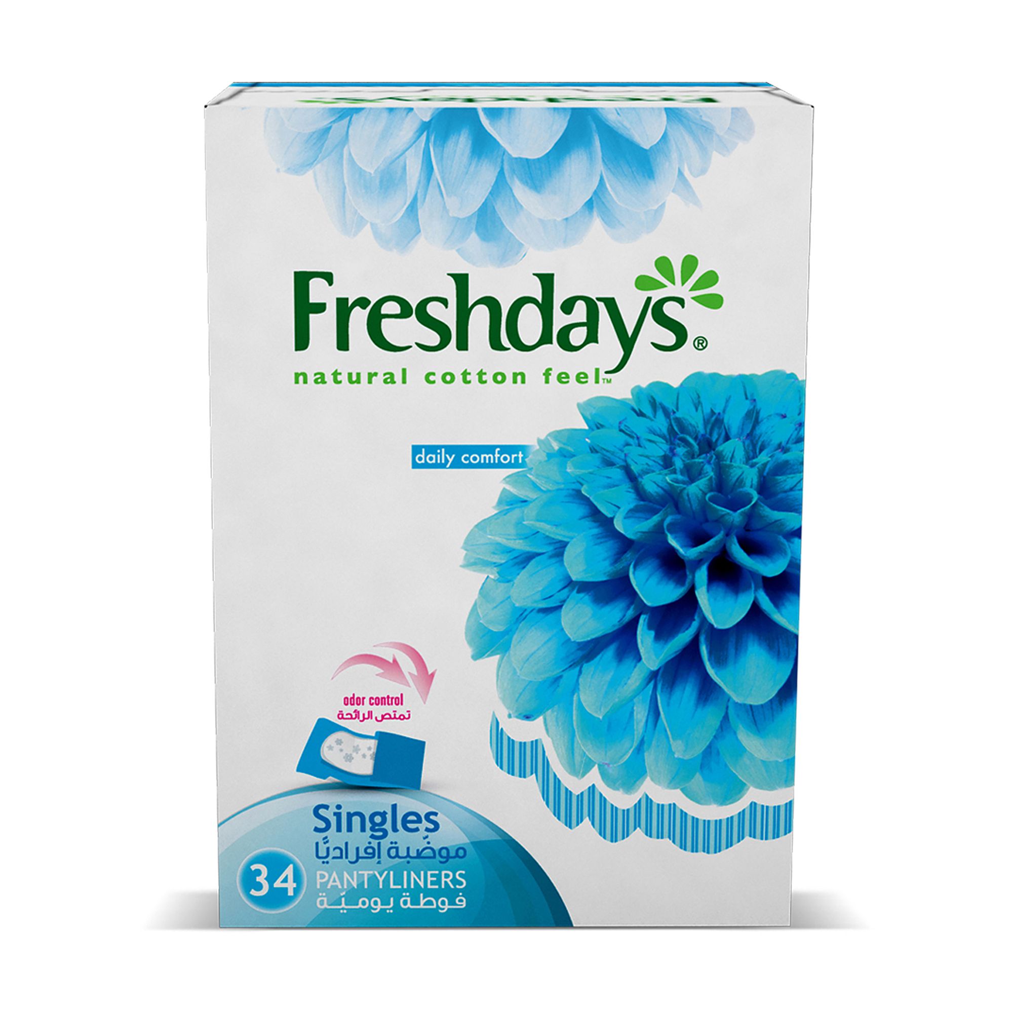 Buy Freshdays Normal Singles Daily Liners, 34 Pads Online in Oman ...