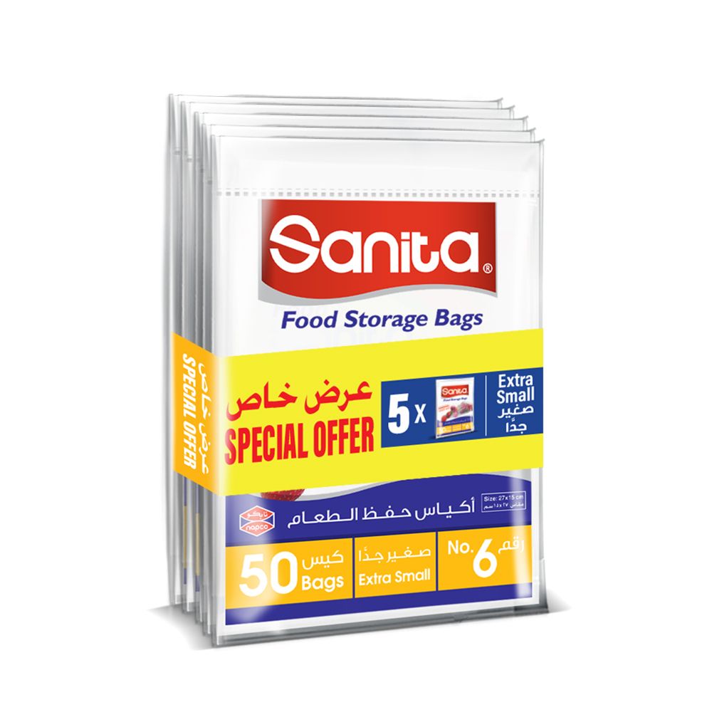 Buy Sanita Food Storage Bags, No.6, 5 Pieces Online in Kuwait | Talabat ...