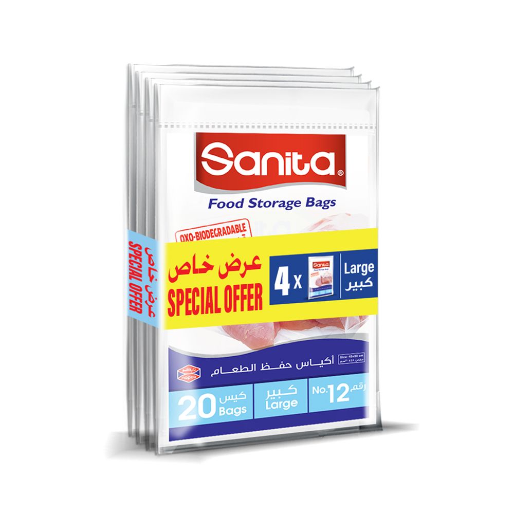 Buy Sanita Food Storage Bags, No.12, 4 Pieces Online in Kuwait ...