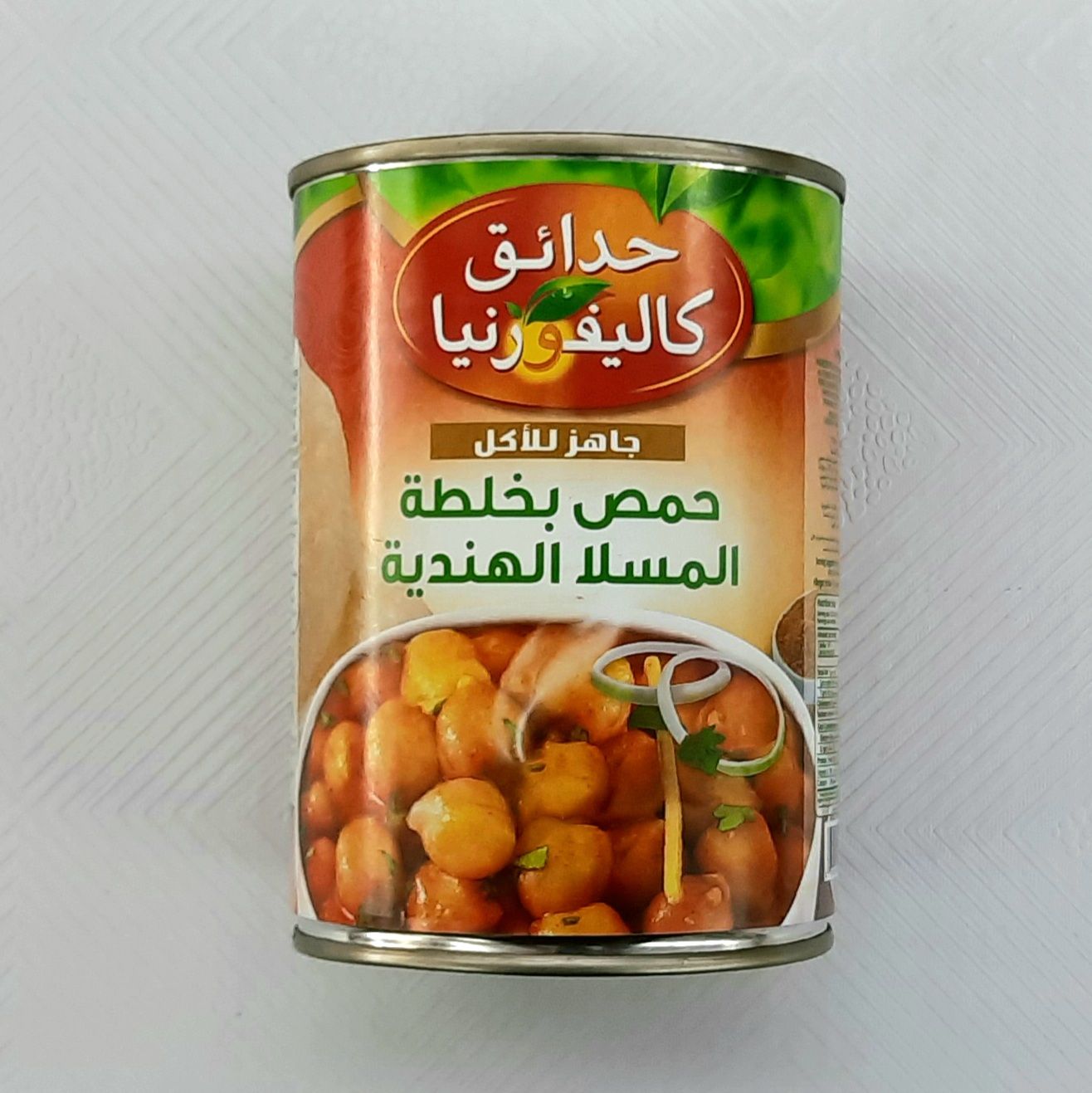 Buy California Garden CHANA MASALA 400 GM Online in Oman | Talabat Oman