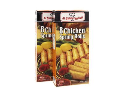 Buy Al Kabeer Chicken Spring Rolls 240 g x 2 Pcs Online in Bahrain ...
