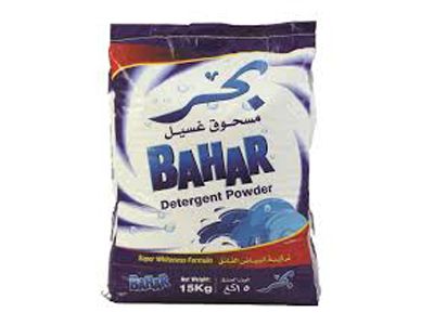 Buy Bahar Detergent Powder 15 Kg Online in Oman | Talabat Oman
