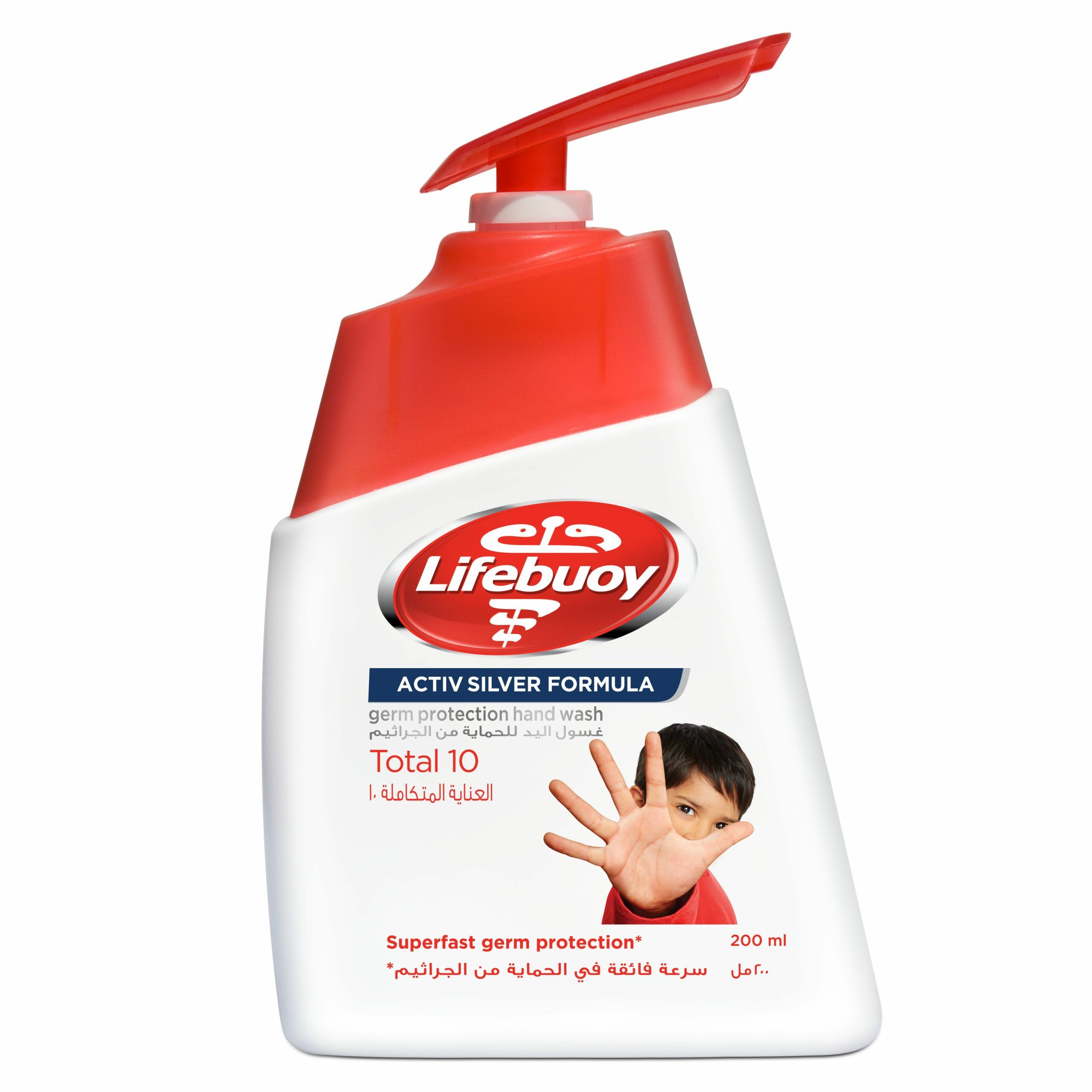Buy Lifebuoy Hand Wash 200 ml 2 + 1 Free Online in Bahrain | Talabat ...