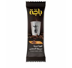 Buy Baja coffee with clove, 5g Online in Bahrain | Talabat Bahrain
