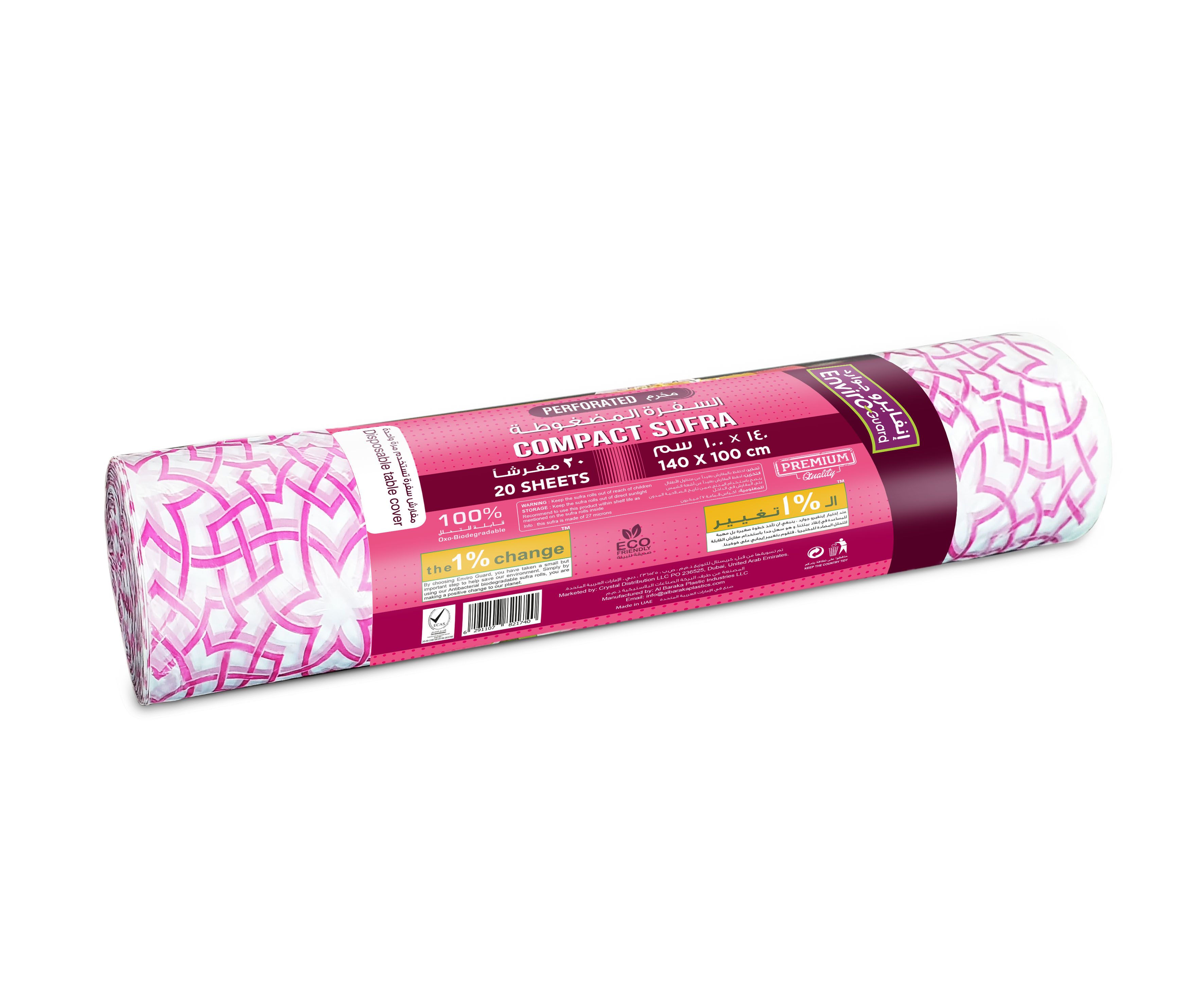 Buy Envirocare Bio-Degradable Compact Sufra Rolls 140 X 100 cm Online ...