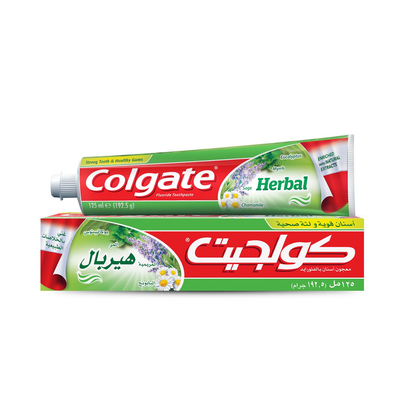 Buy Colgate Toothpaste Herbal 125 ml Online in Bahrain | Talabat Bahrain