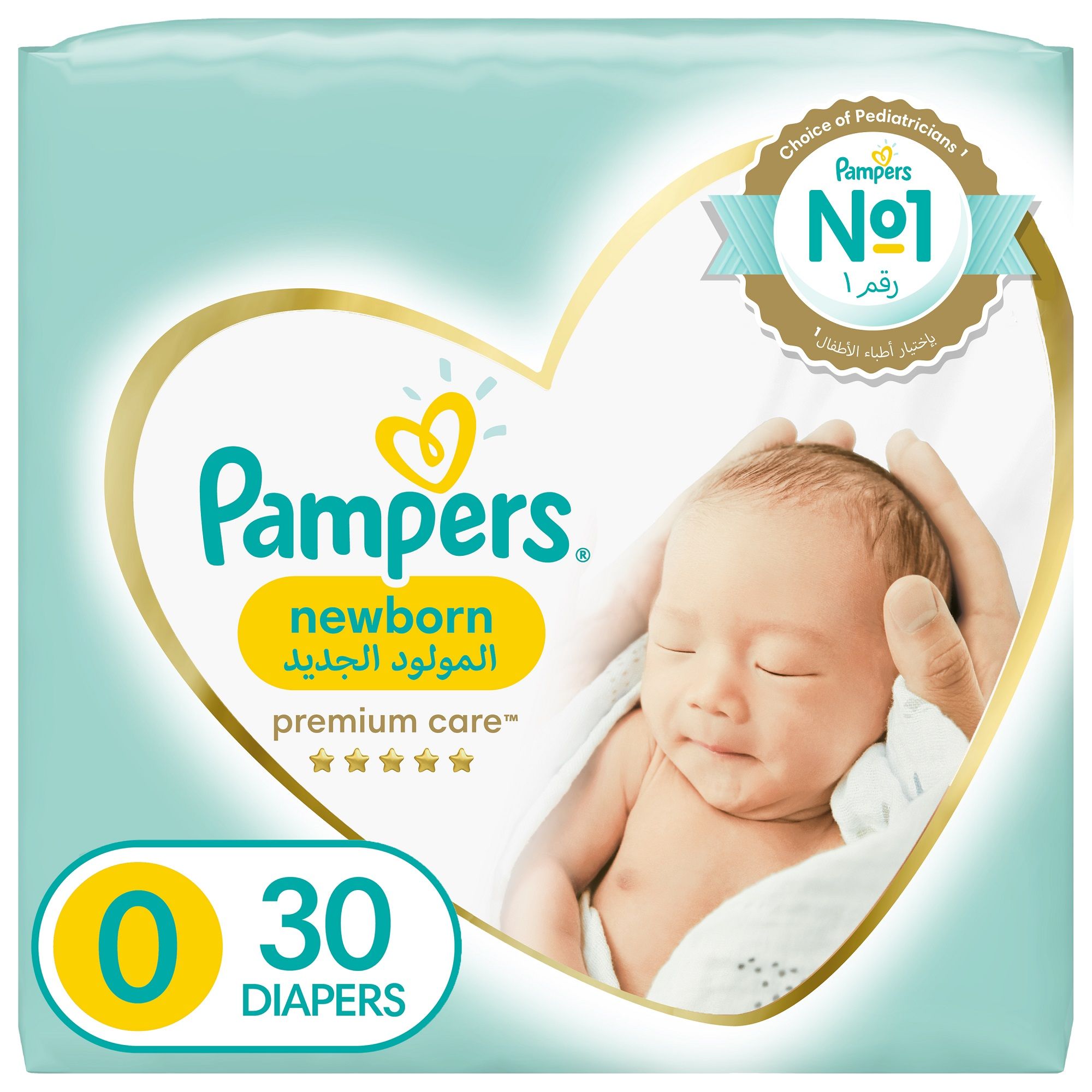 Buy Pampers Premium Care Newborn Taped Diapers, Size 0,