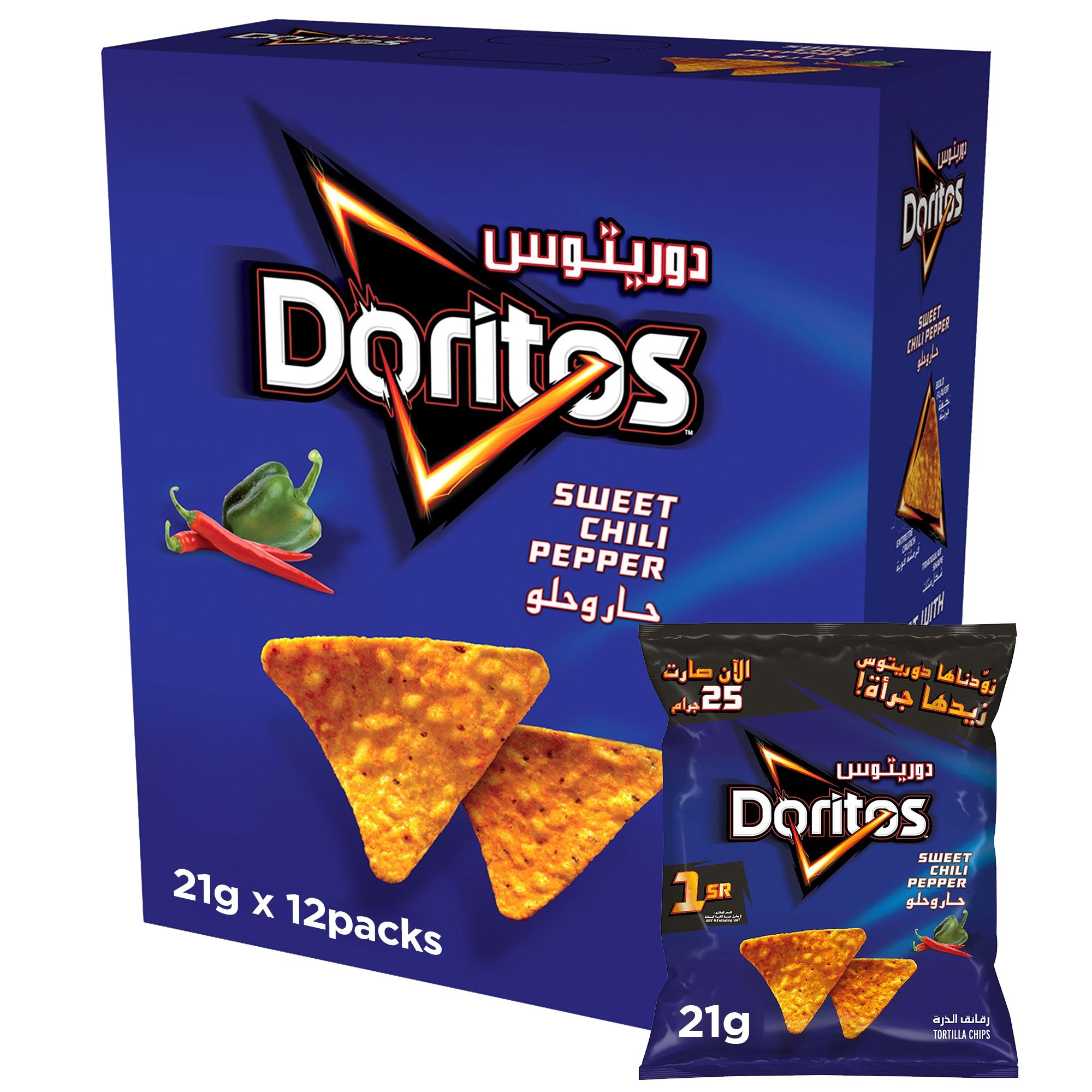 Buy Doritos Sweet Chili Tortilla Chips 21 g x12 Pcs Online in Kuwait ...