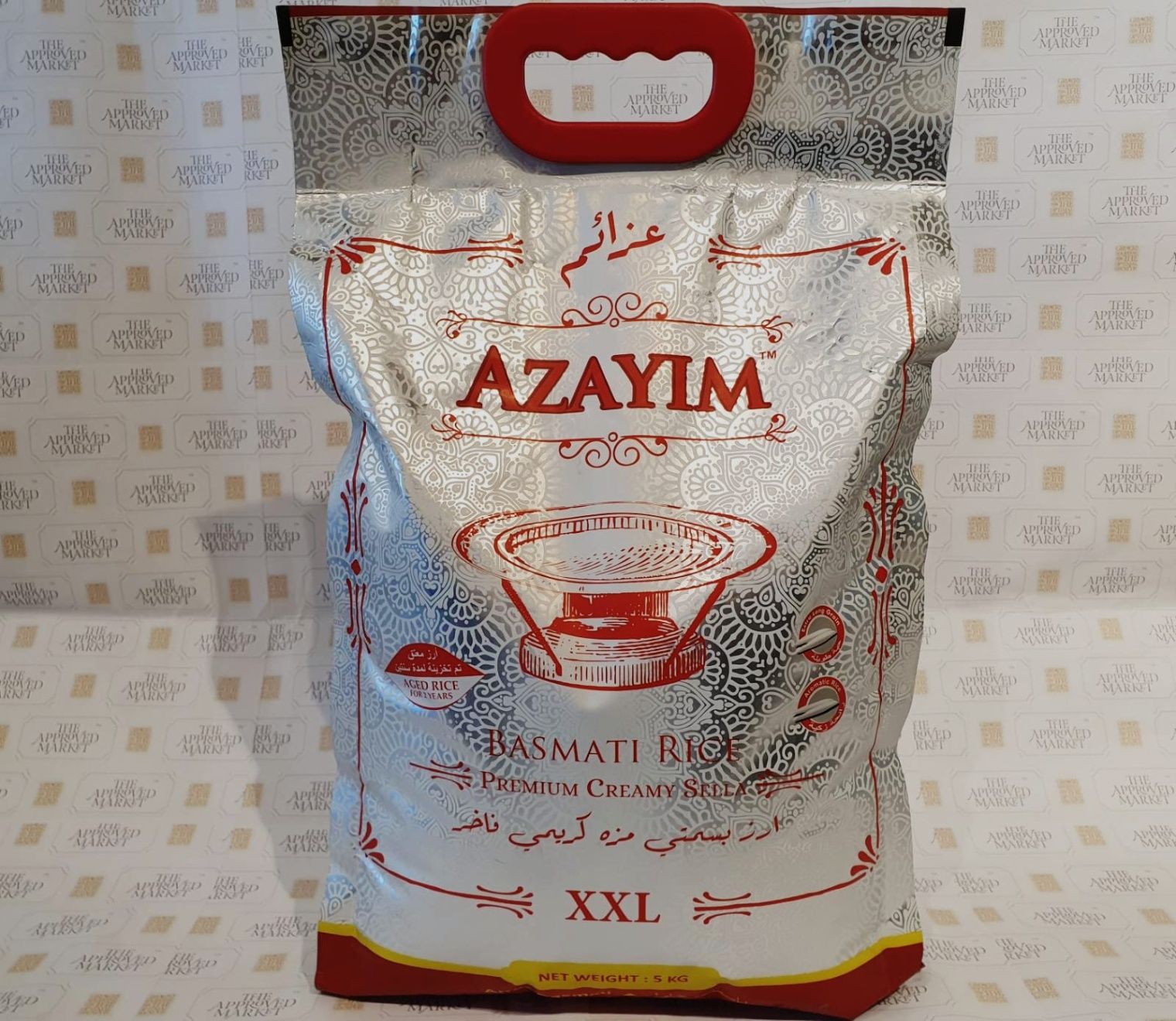 Buy Azayim Premium Creamy Sella Xxl Basmati Rice 5Kg Online in Kuwait ...