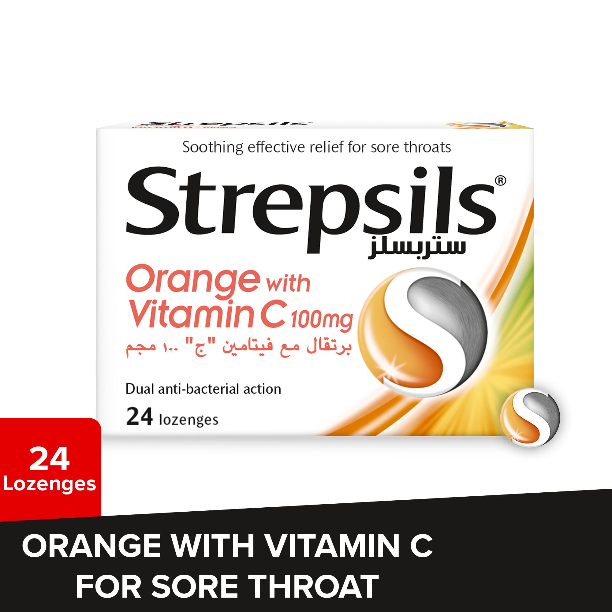 Buy Strepsils Orange with Vitamin C Sore Throat Relief Lozenges, 24 ...