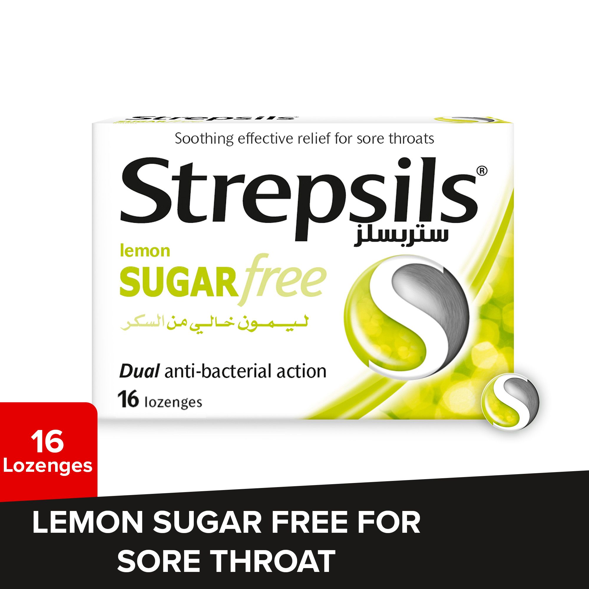 Buy Strepsils Lemon Sugar Free Sore Throat Relief Lozenges, 16 Lozenges ...
