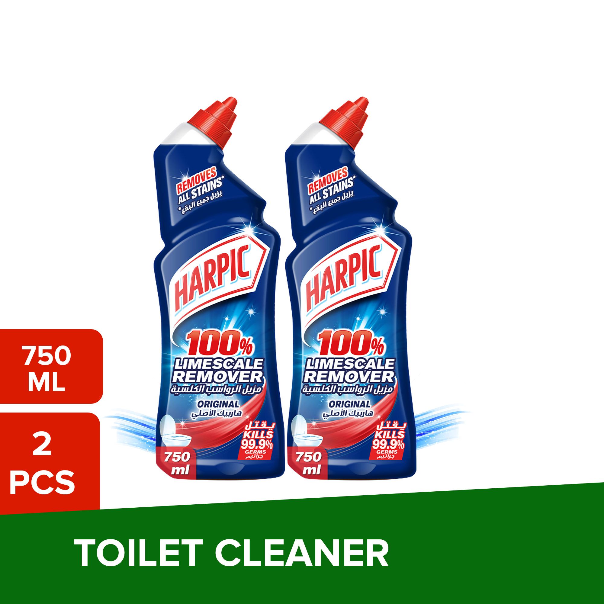 Buy Harpic 100% Limescale Remover Original Toilet Cleaner, 2x750ml Online in UAE | Talabat UAE