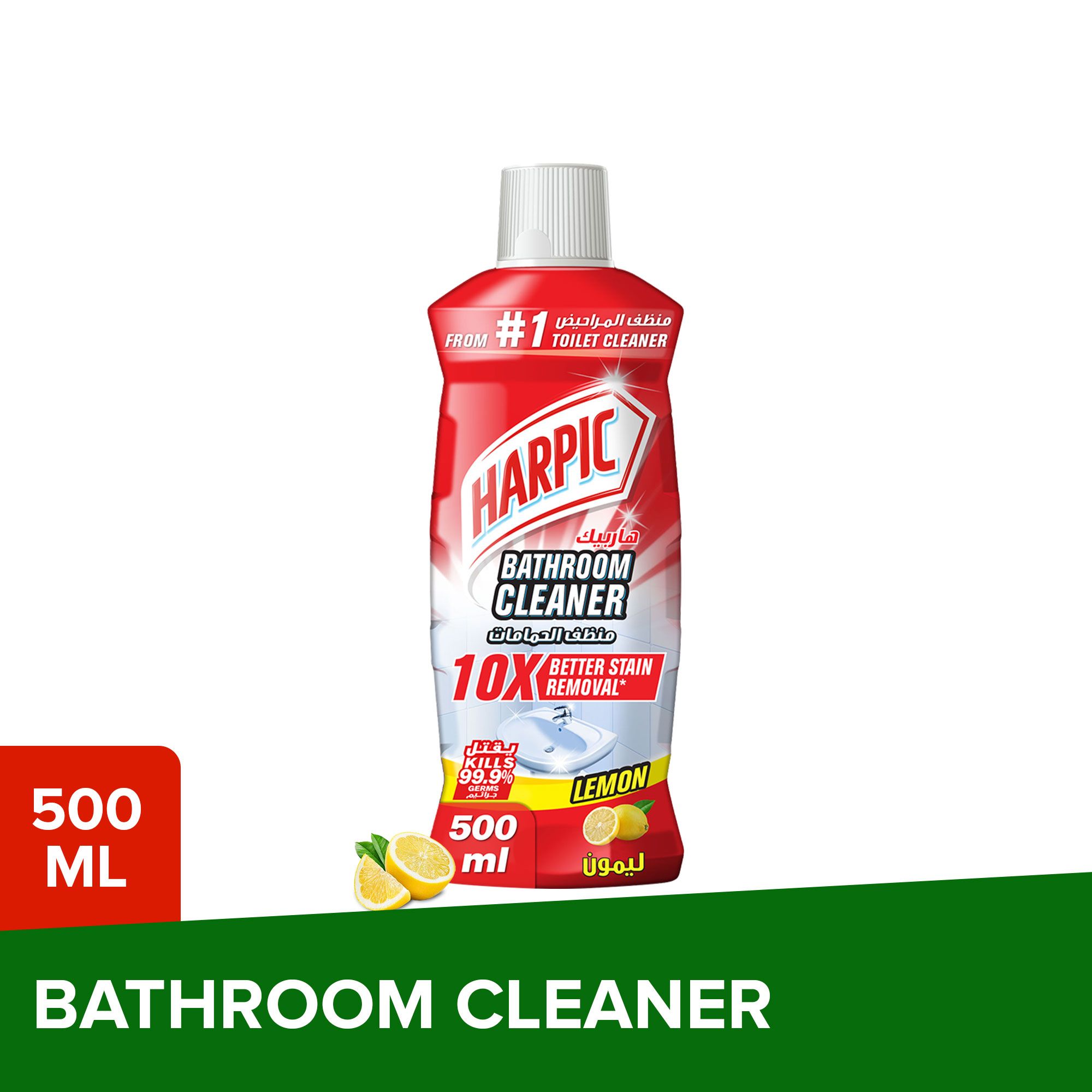 Buy Harpic Lemon 10X Better Stain Removal Bathroom Cleaner, 500ml ...