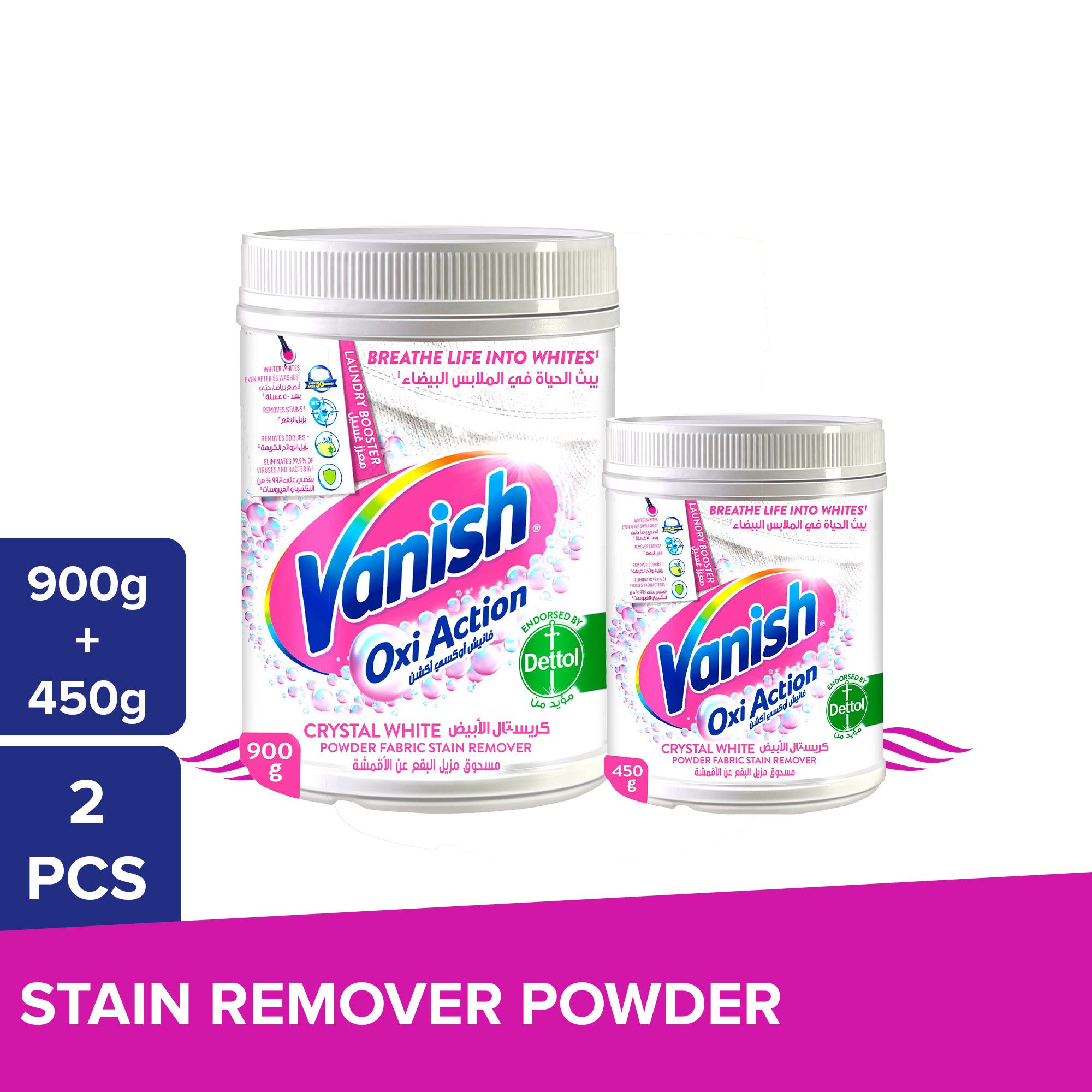 Buy Vanish Oxi Action Crystal White Fabric Stain Remover Detergent Powder, 900g + 450g Online in ...