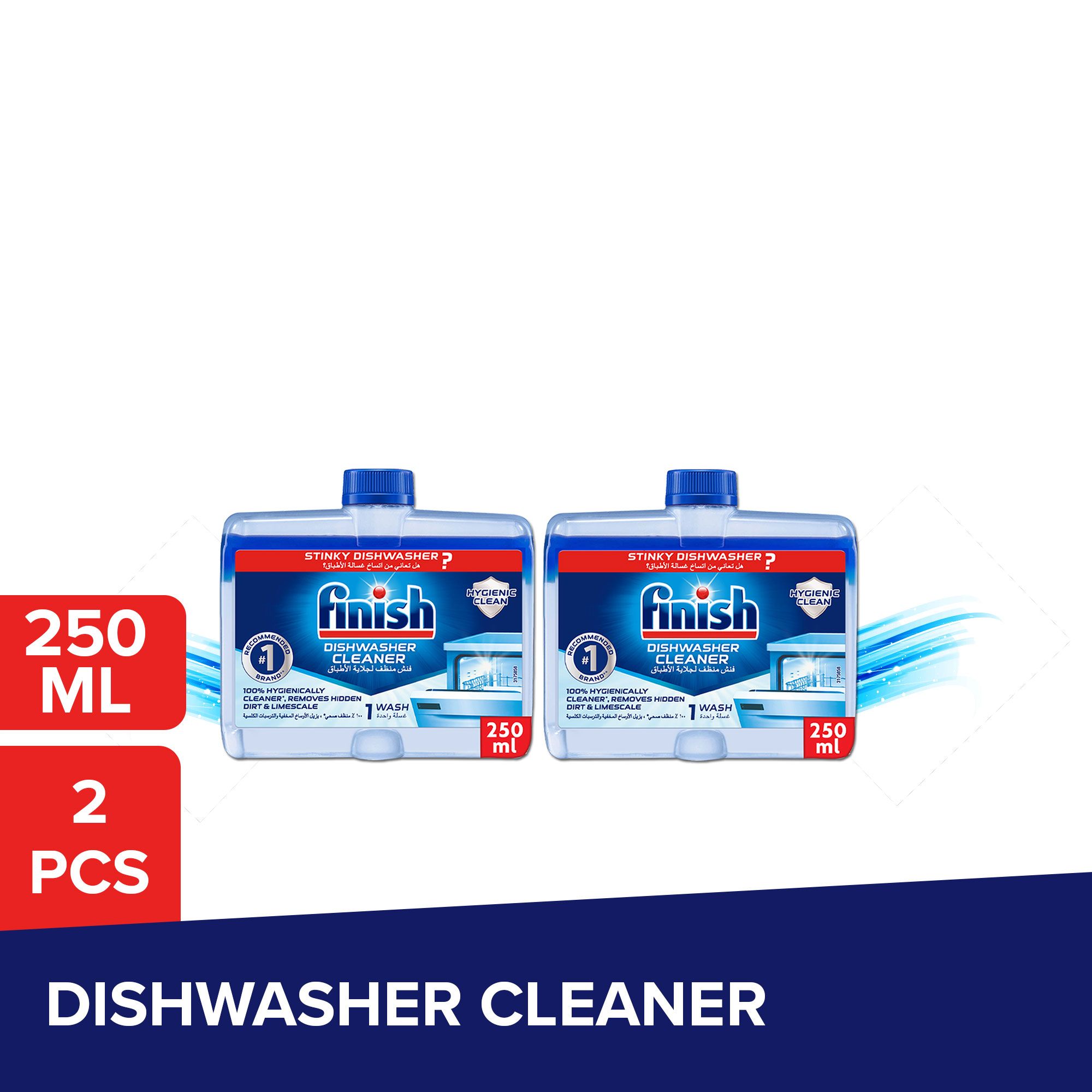 Buy Finish Dishwasher Cleaner, 2x250ml Online in Kuwait | Talabat Kuwait