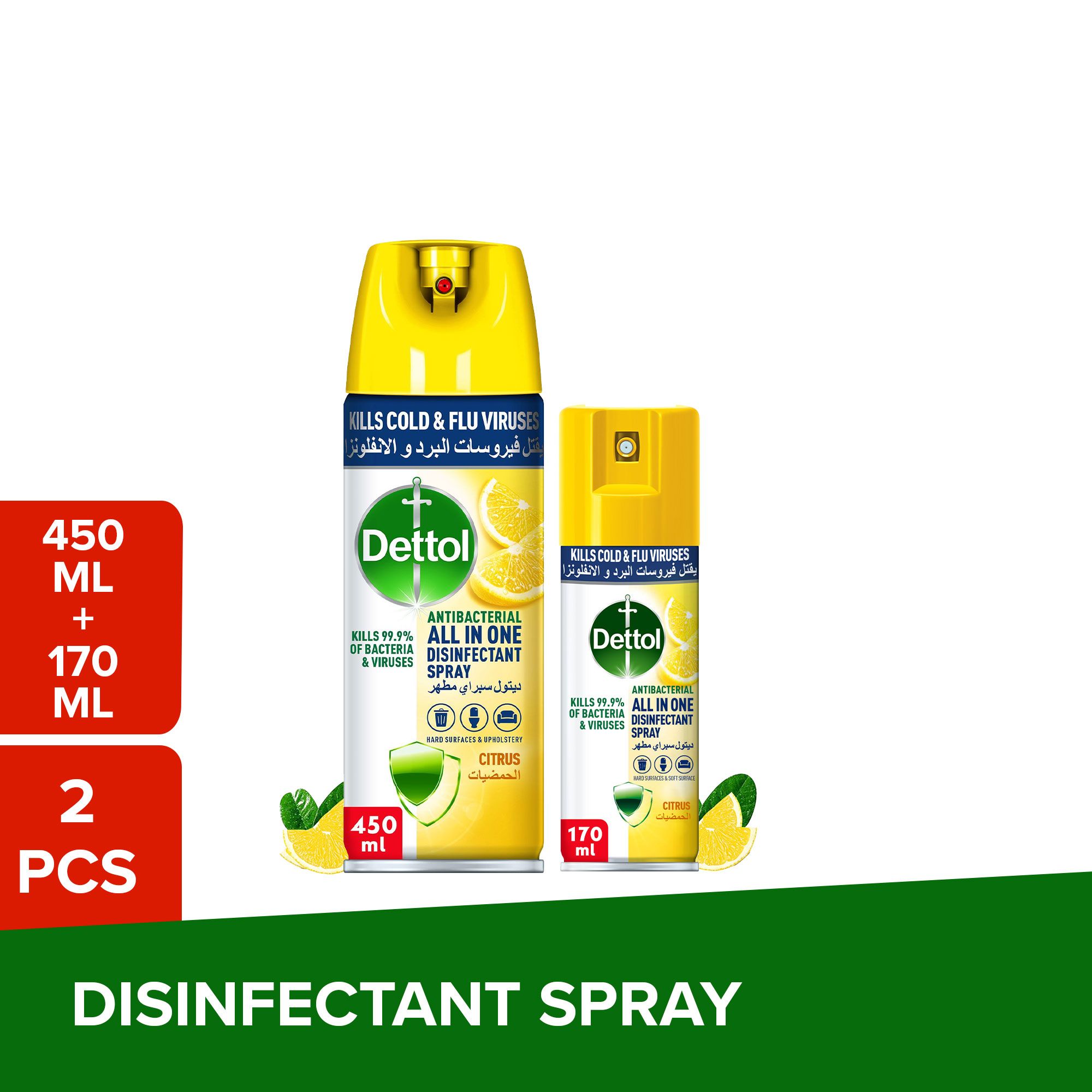 Buy Dettol Citrus Antibacterial All in One Disinfectant Spray, 450ml ...