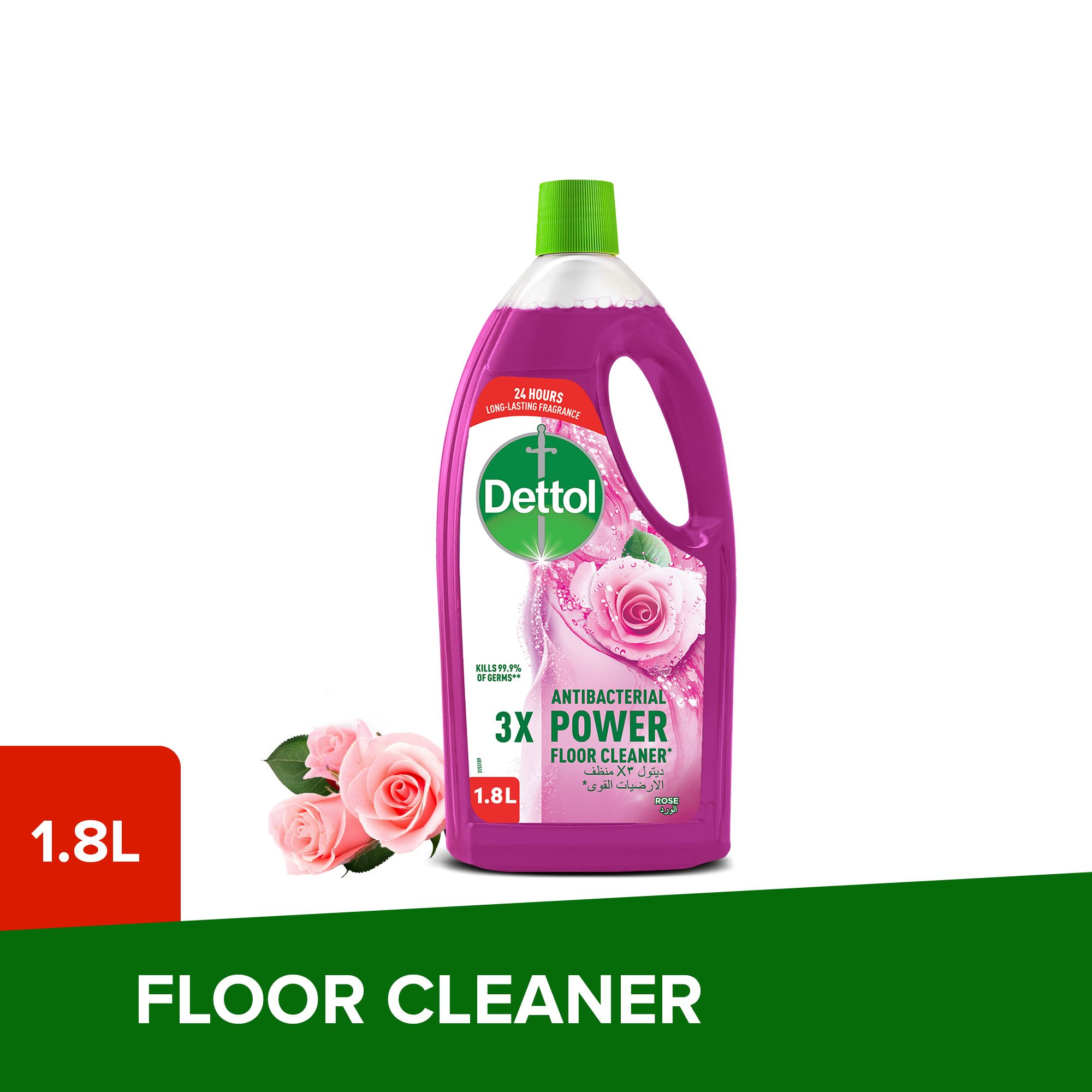 Buy Dettol Rose Antibacterial 3X Power Floor Cleaner, 1.8L Online in Bahrain | Talabat Bahrain