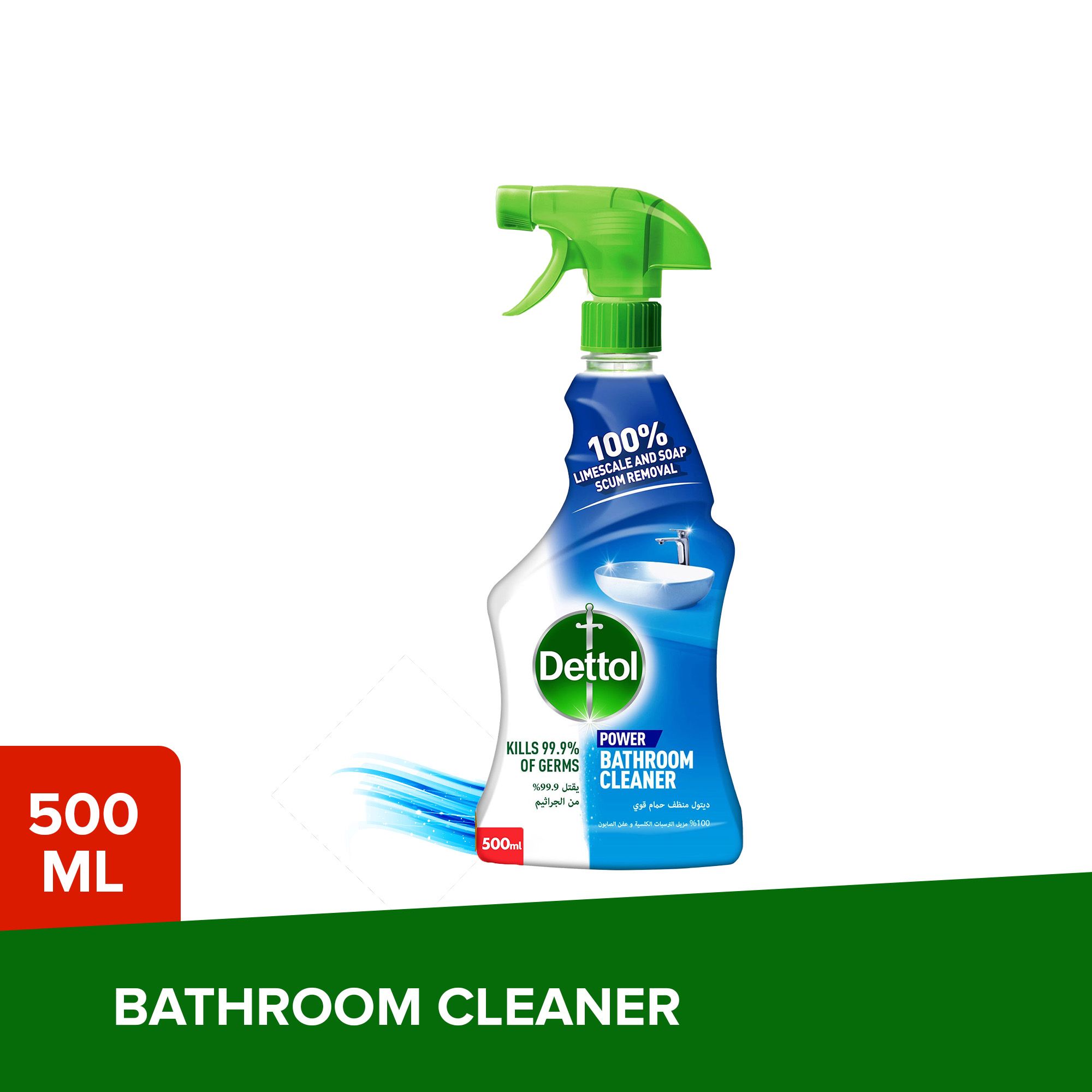 Buy Dettol Power Bathroom Cleaner Spray Kills 99.9% Germs, 500ml Online ...