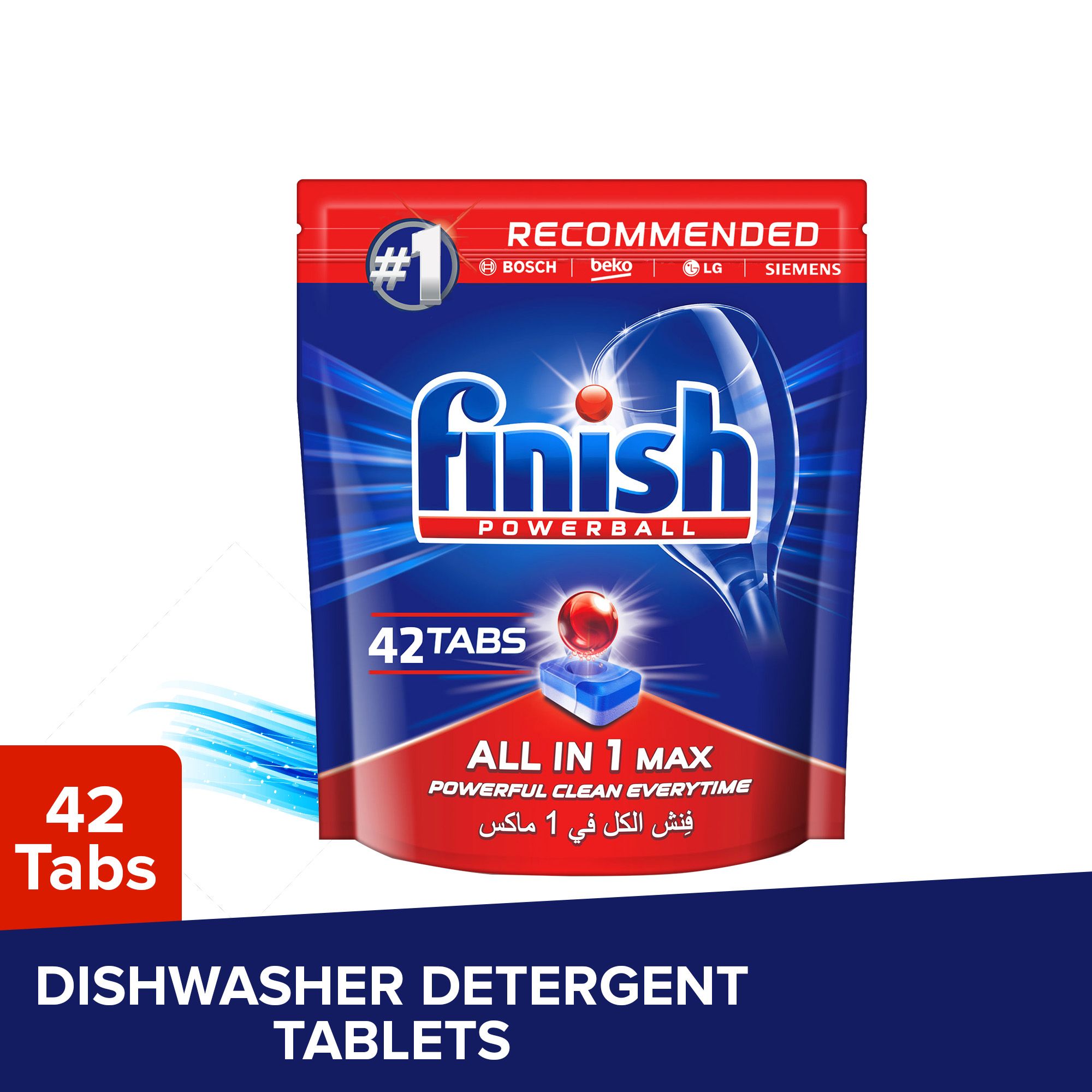 Buy Finish Powerball All In 1 Max Dishwasher Detergent Tablets, 42 ...