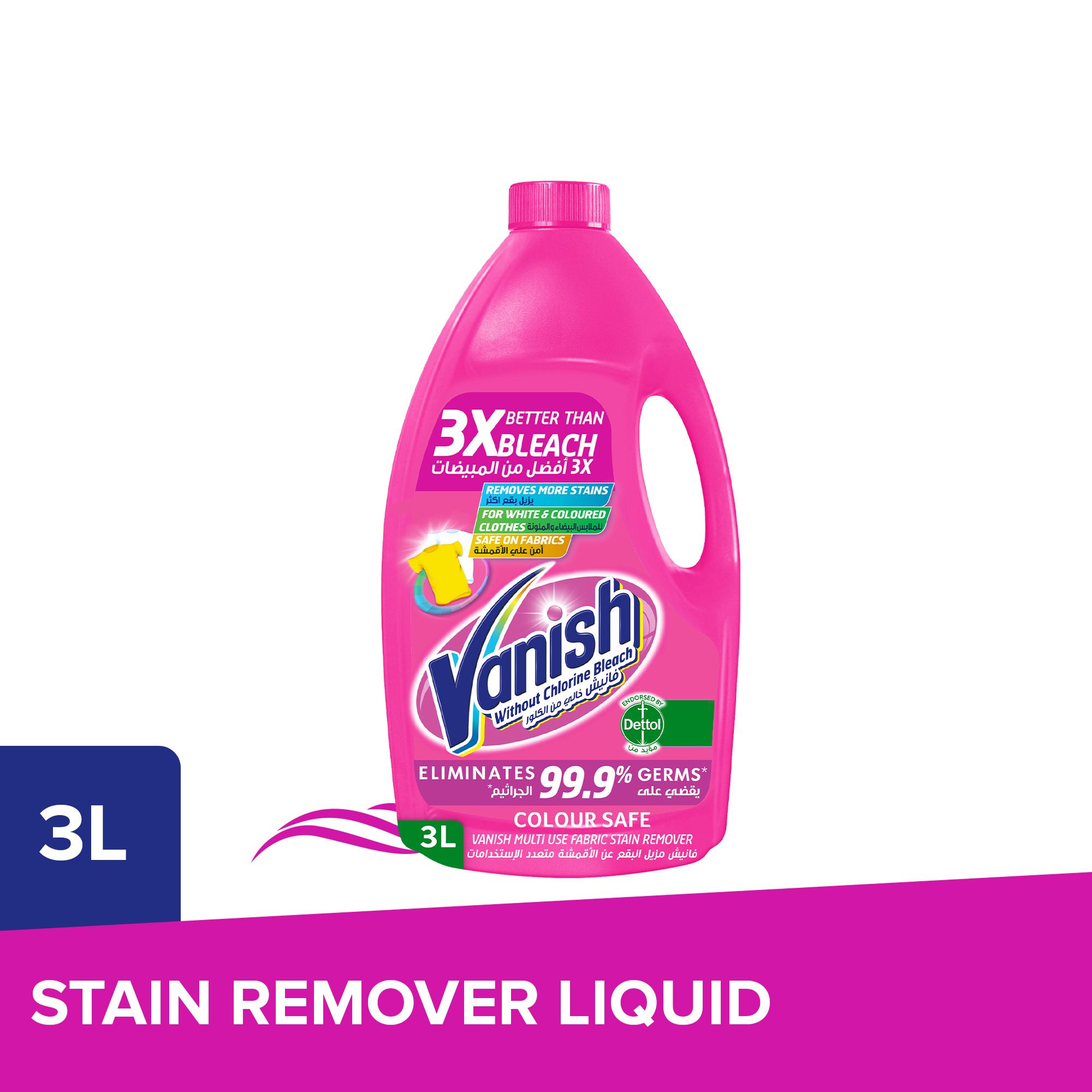 Buy Vanish Color Safe Fabric Liquid Stain Remover, 3L Online in Bahrain ...