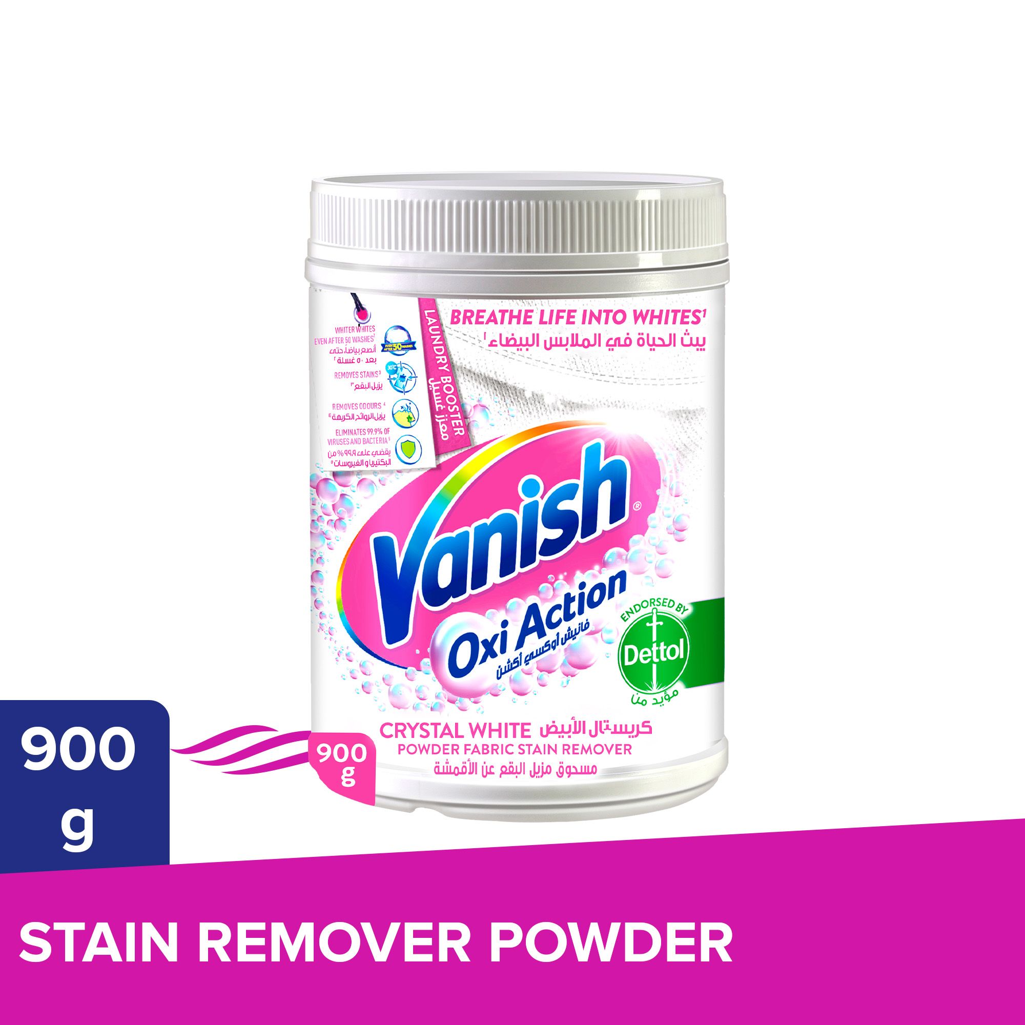 Buy Vanish Oxi Action Crystal White Fabric Stain Remover Detergent ...