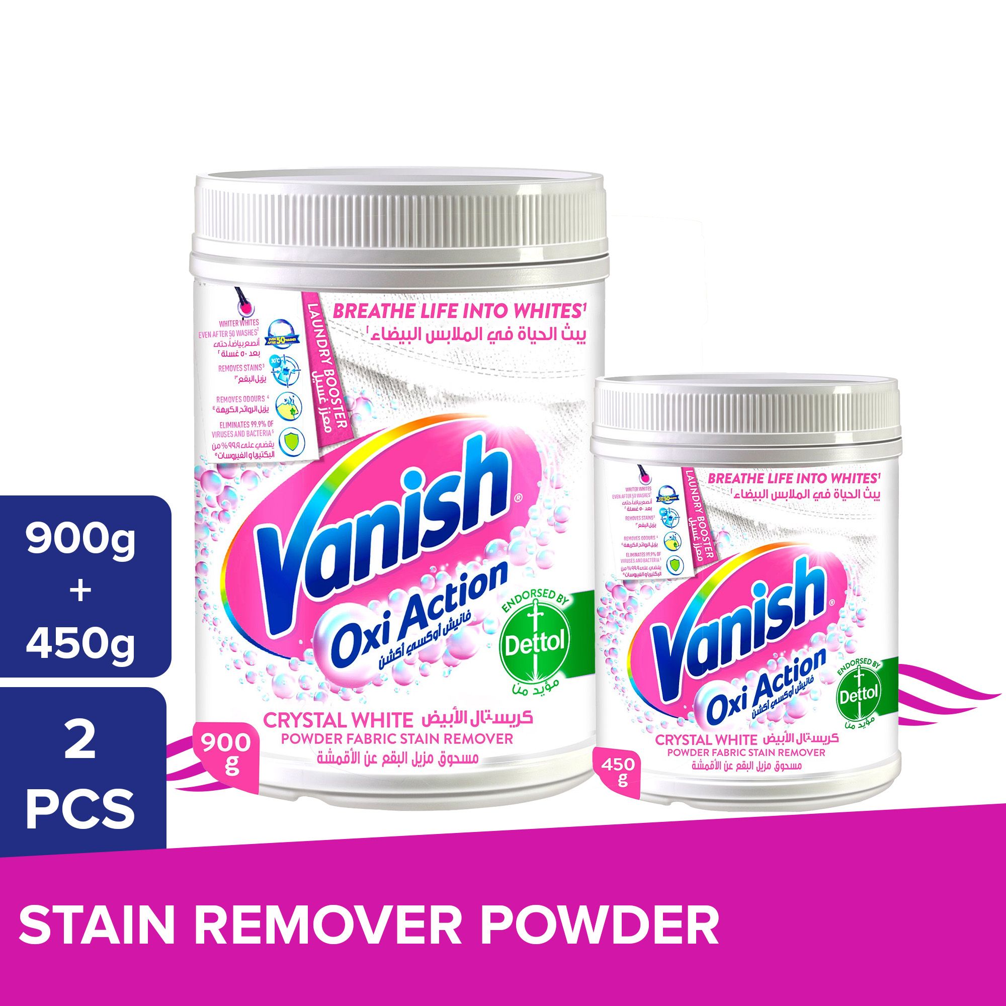 Buy Vanish Oxi Action Crystal White Fabric Stain Remover Detergent Powder 900g 450g Online In