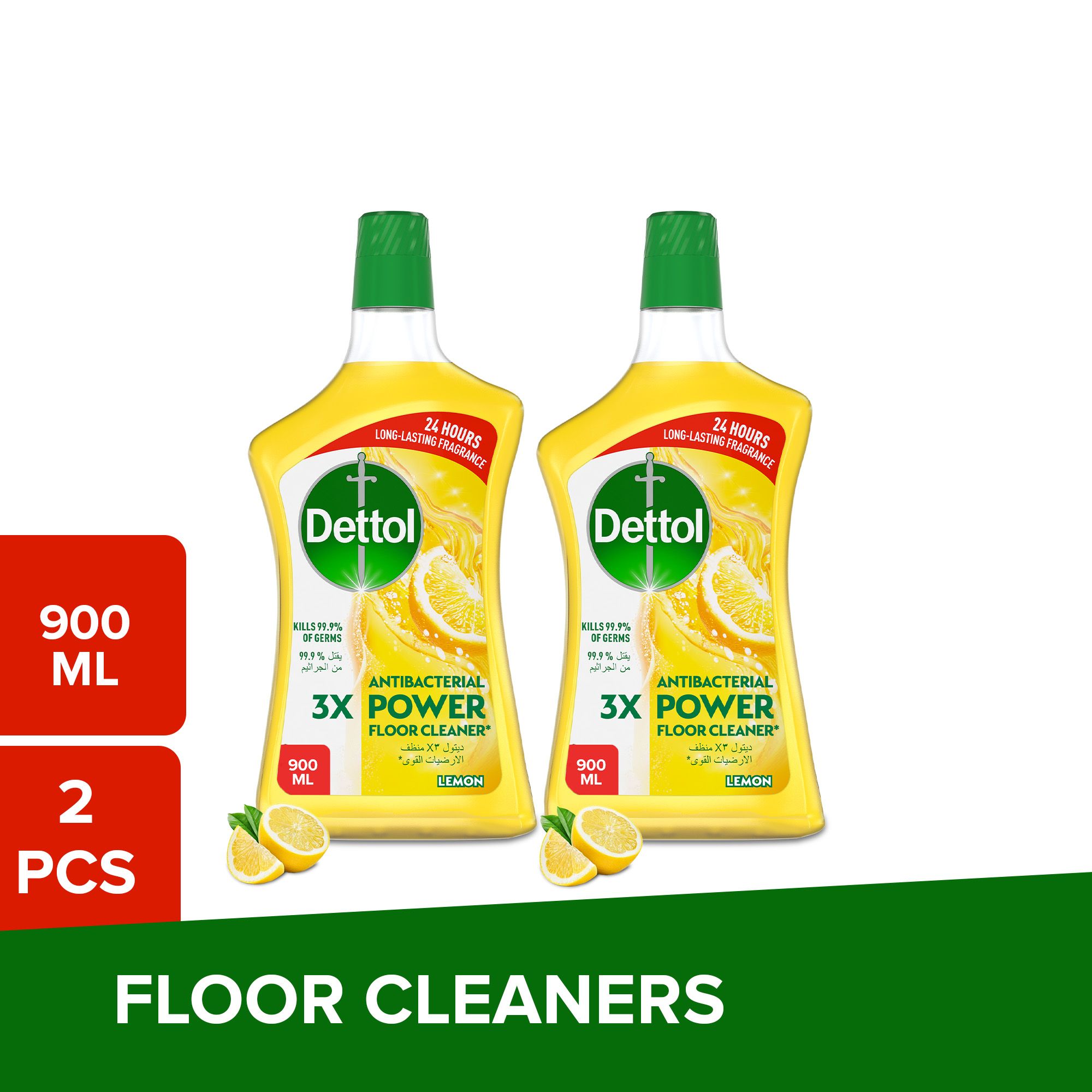 Buy Dettol Lemon Antibacterial Power Floor Cleaner 900 ml x 2 Pcs Online in UAE | Talabat UAE
