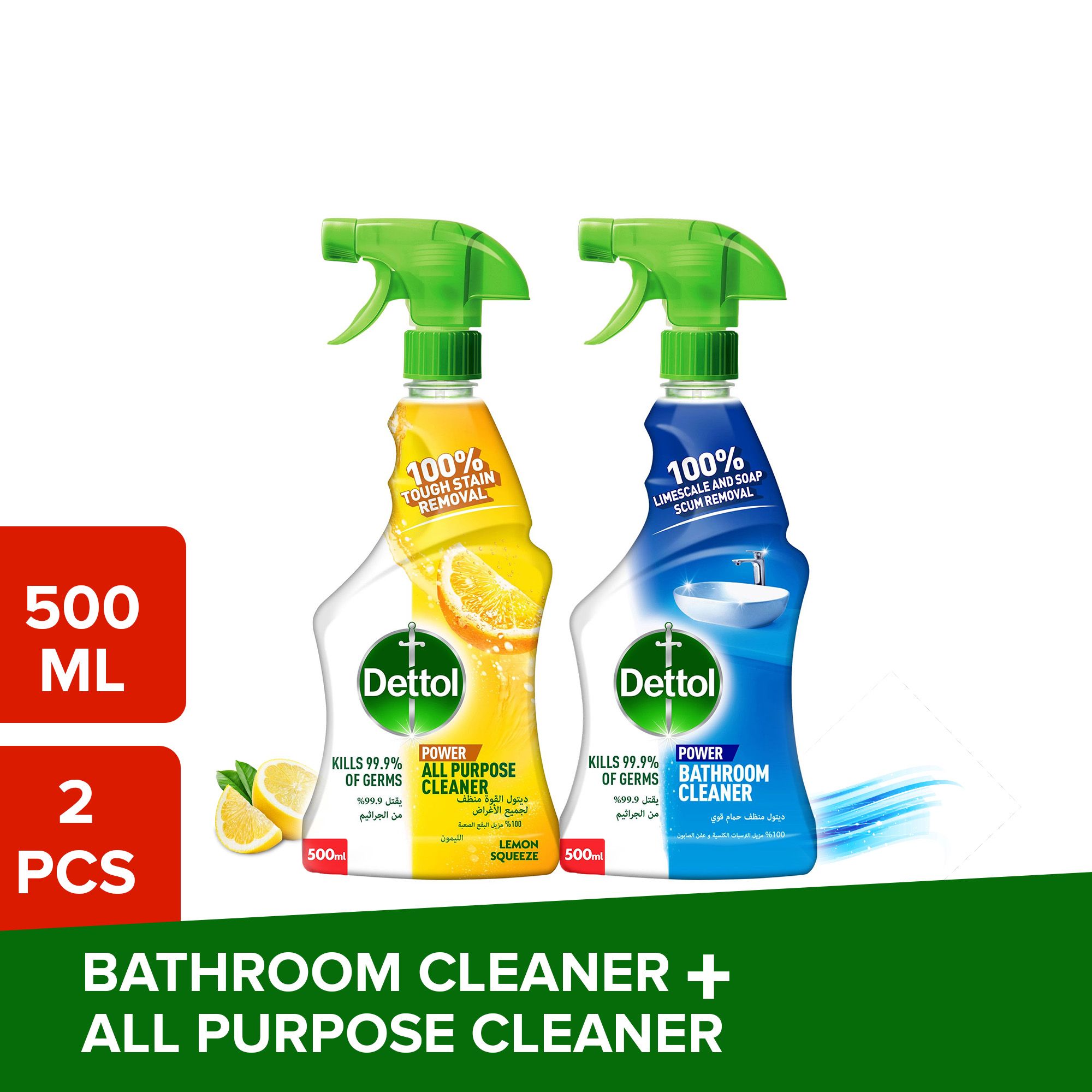Buy Dettol Power Lemon Squeeze All Purpose Cleaner, 500ml + Bathroom ...