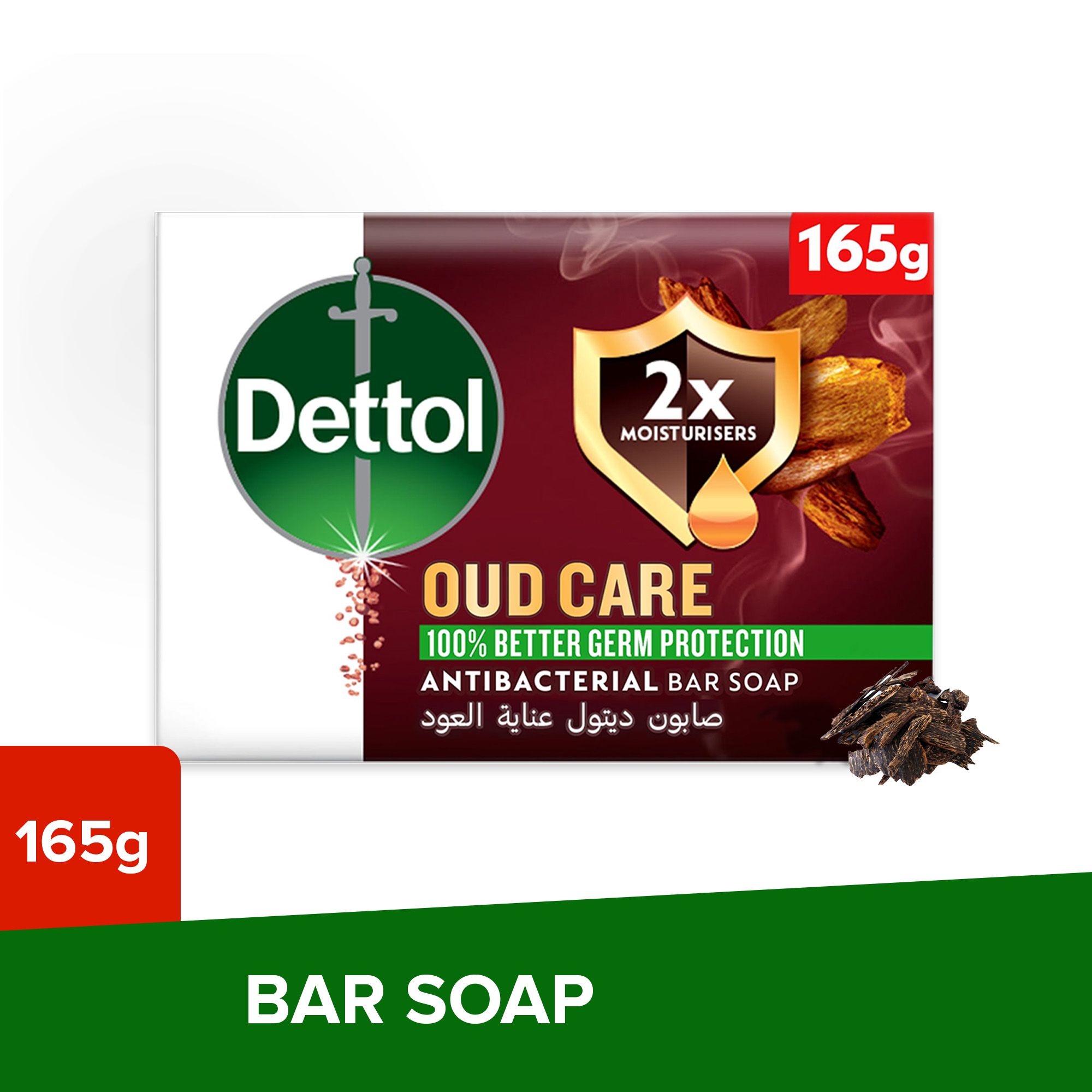 Buy Dettol Oud Care Antibacterial Soap Bar, 165g Online in Bahrain ...