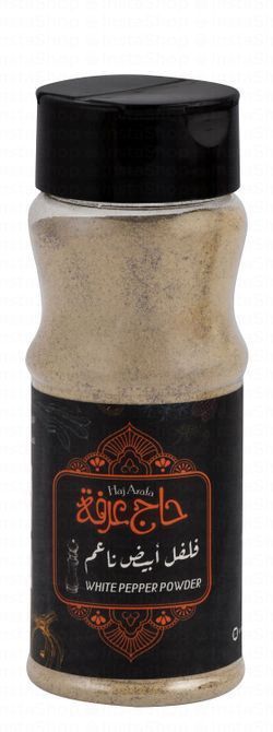 Buy Haj arafa White Pepper Powder 85 Gm Online in Egypt | Talabat Egypt