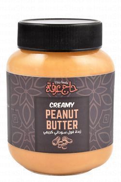Buy Haj arafa Creamy Peanut Butter 320 Gm Online in Egypt | Talabat Egypt