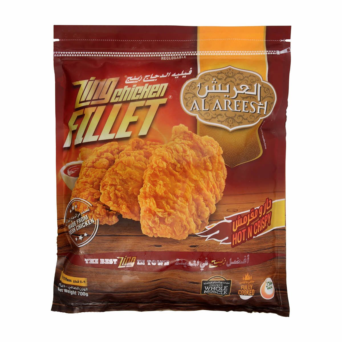 Buy Al Areesh Zing Chicken Fillet Hot n Crispy Spl. Offer 700g Online ...