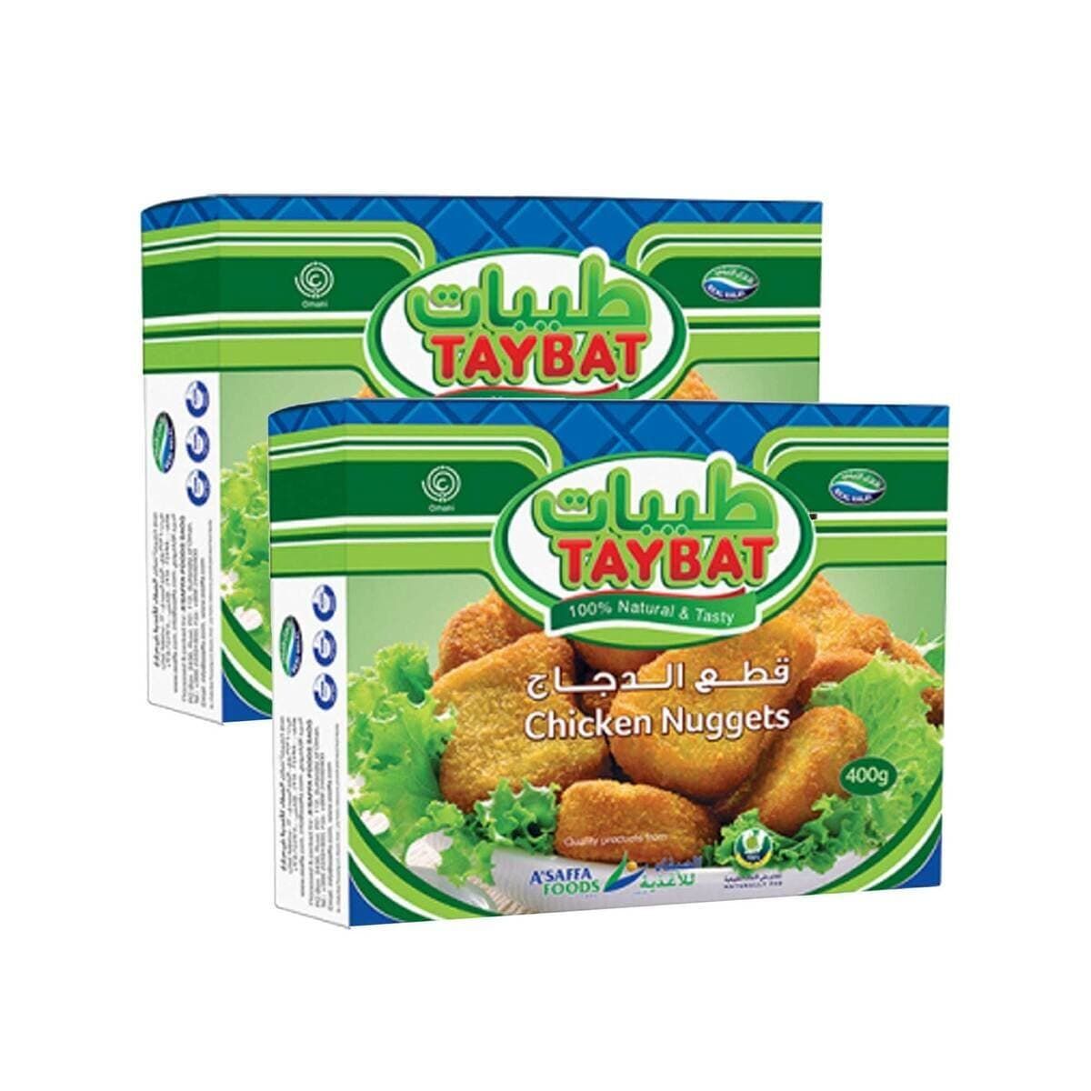 Buy Taybat Chicken Nuggets, 2x400g Online in Oman | Talabat Oman