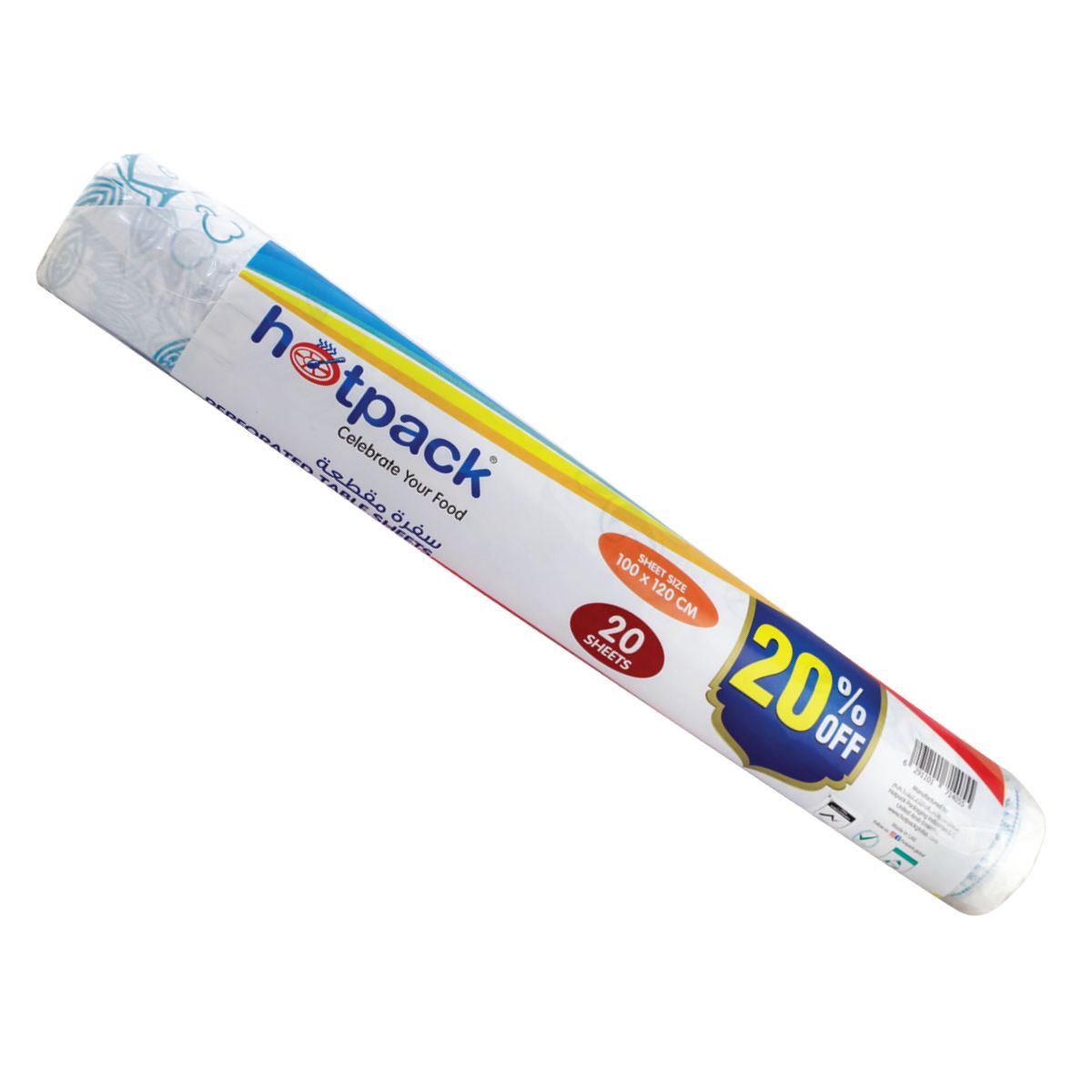 Buy Hotpack Luxury Table Sheet/Sofra Roll 20 Sheets Online in UAE ...