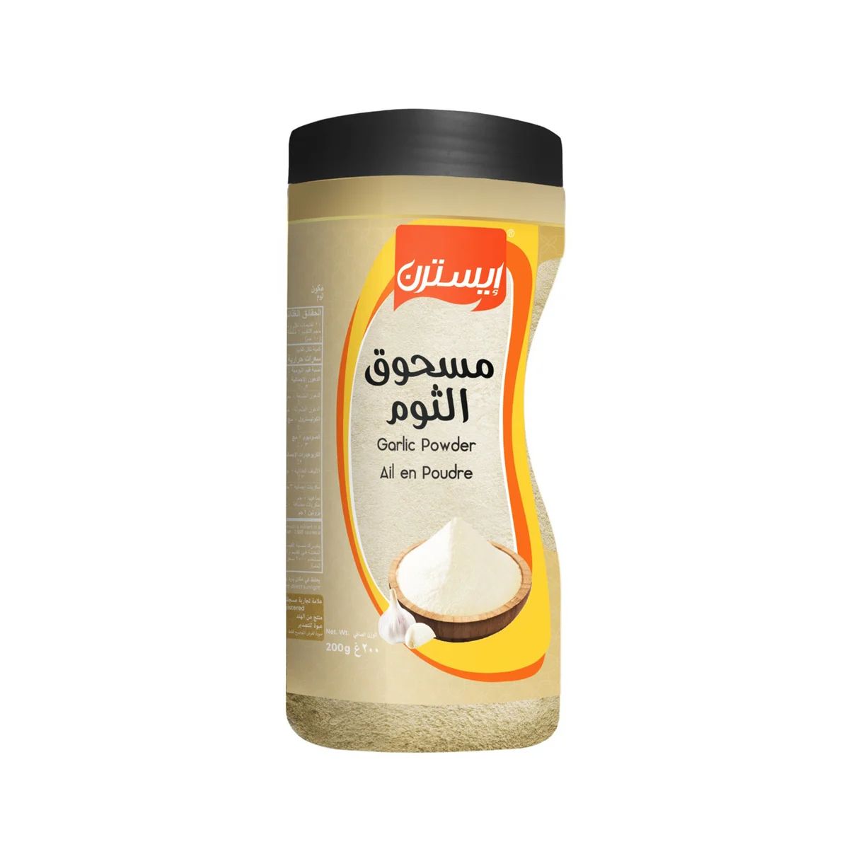Buy Eastern Garlic Powder, 200g Online in Oman | Talabat Oman