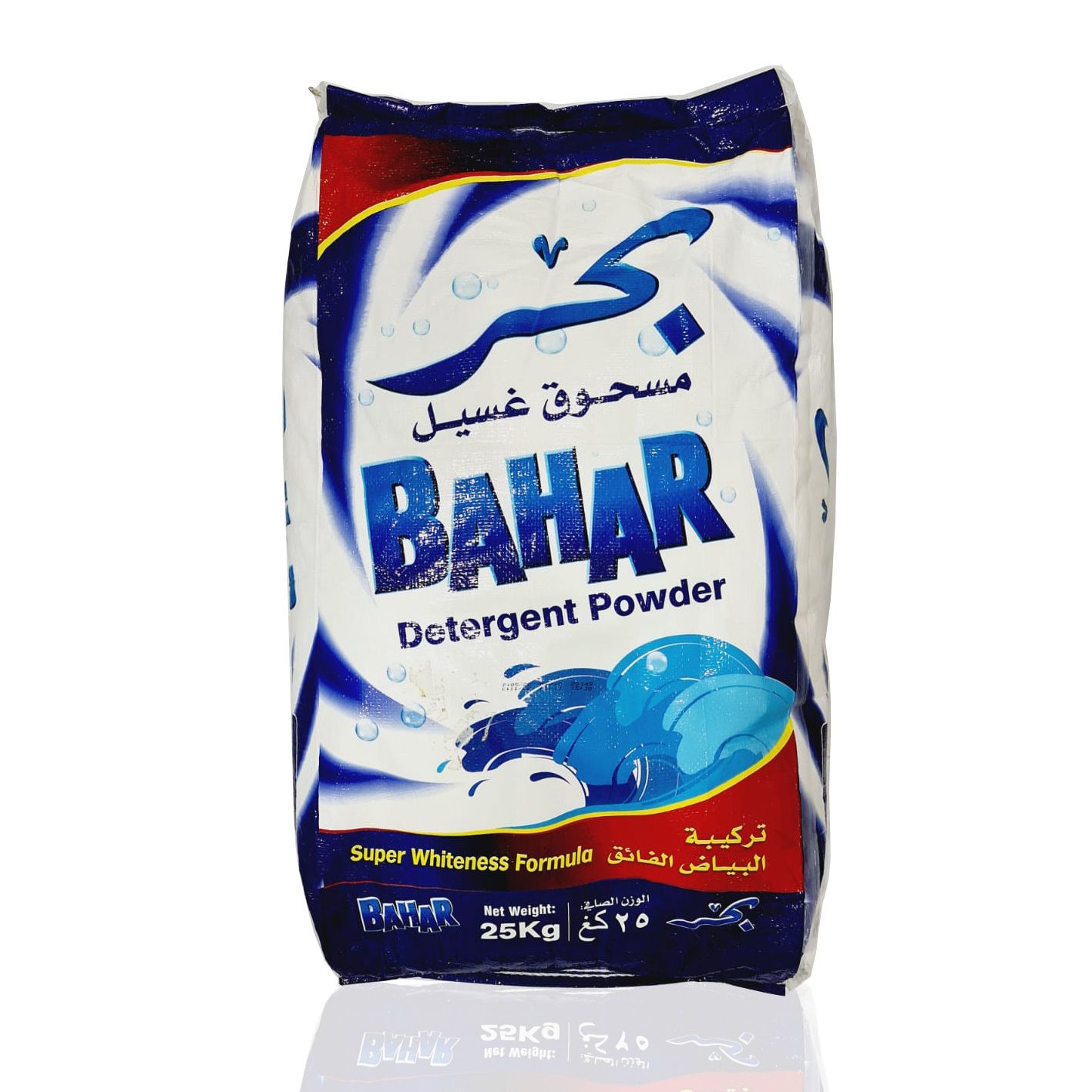 Buy Bahar Detergent Bag, 25kg Online in Oman | Talabat Oman