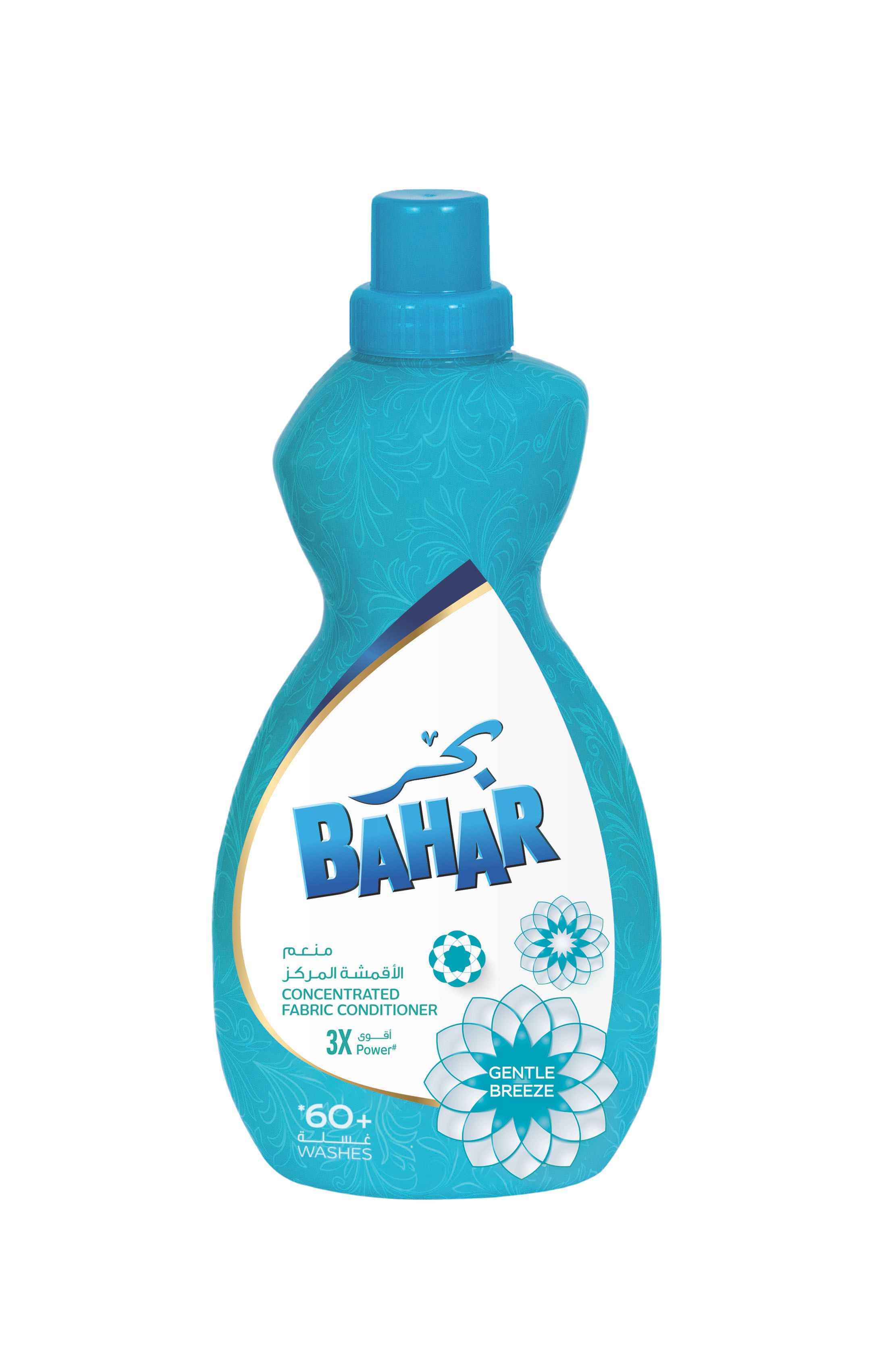 Buy Bahar Gentle Breeze Concentrated Fabric Softener, 1.5L Online in ...