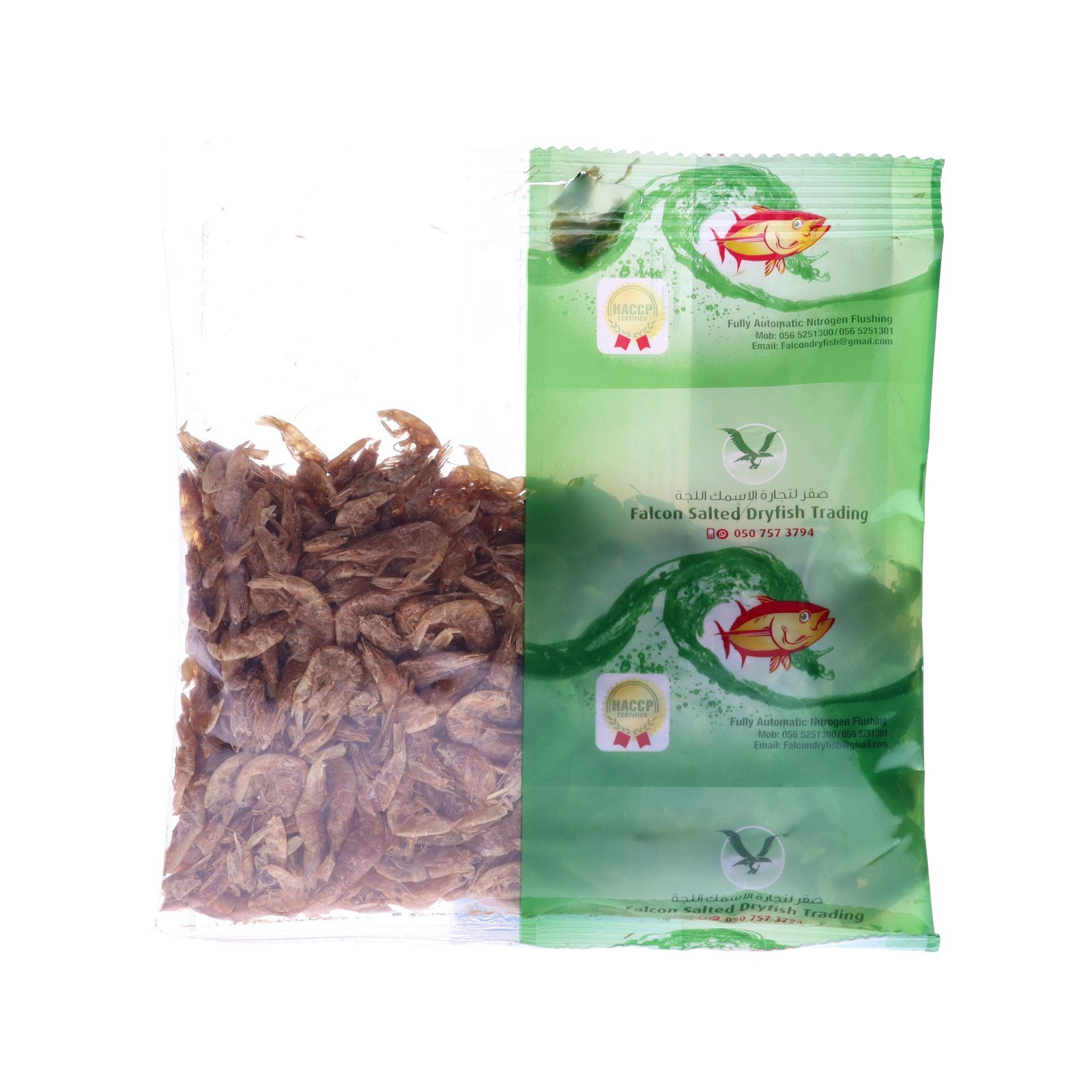 Buy Falcon Salted Dried Anchovies 80 g Online in UAE | Talabat UAE