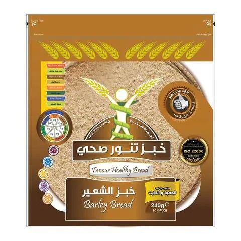 Buy Tanour Barley Bread, 6x240g Online in Bahrain | Talabat Bahrain