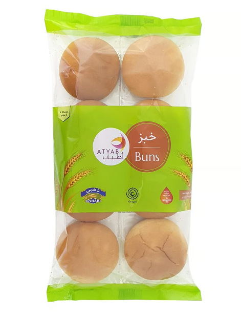 Buy Atyab Mini Buns 1 Packet - 8 pcs Online in Oman | Talabat Oman