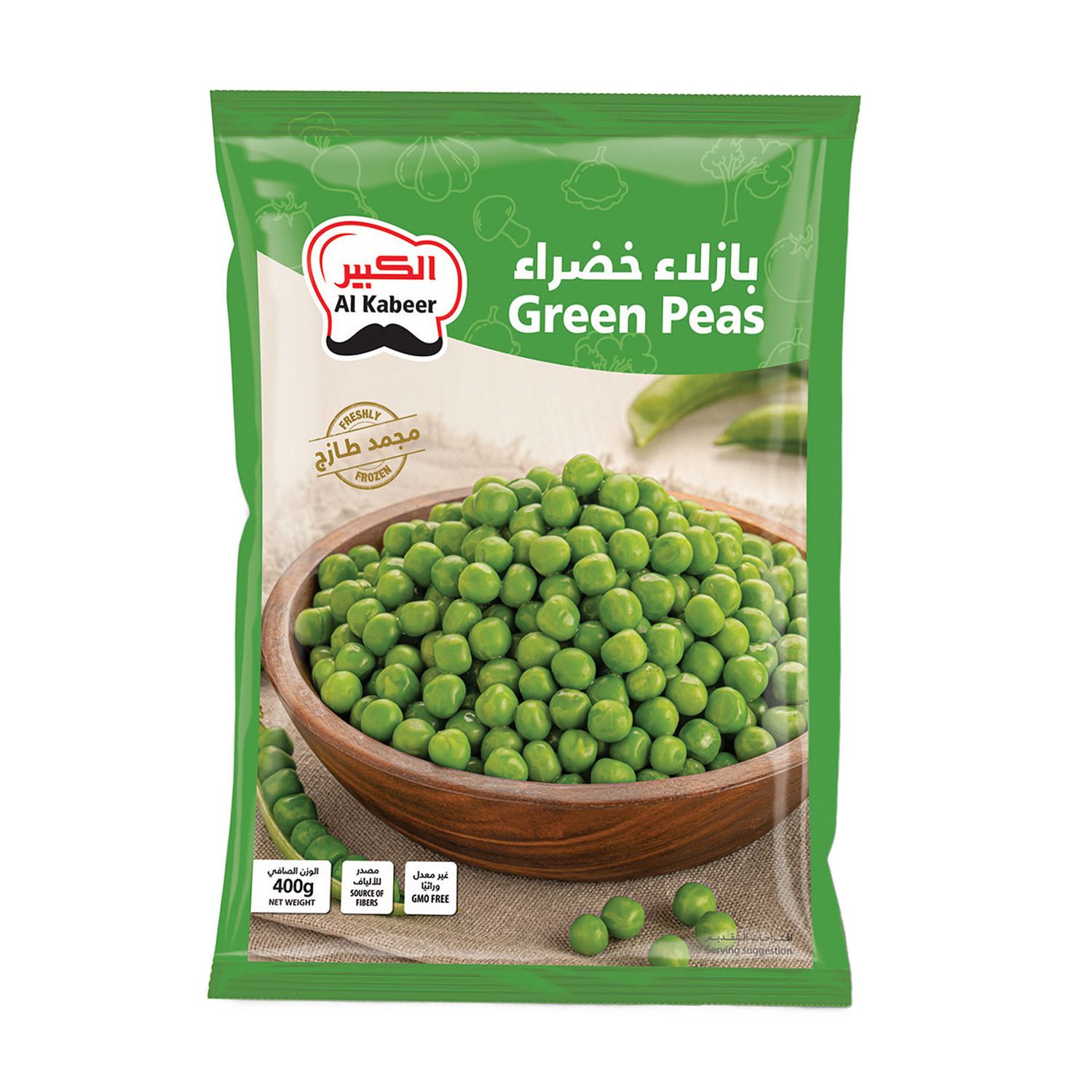 Buy Al Kabeer Green Peas, 400g Online in Bahrain | Talabat Bahrain
