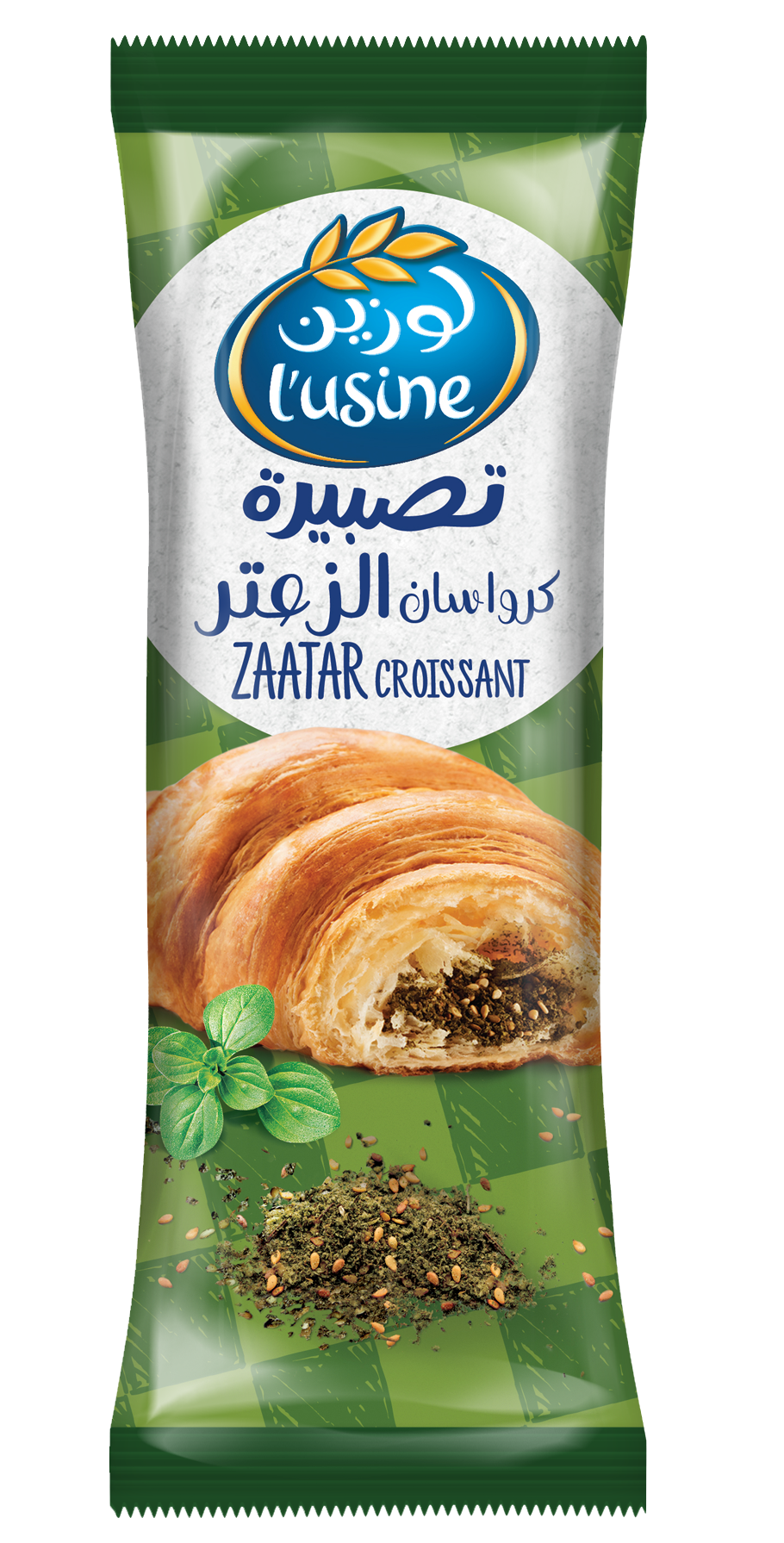 Buy L'usine Zatar Croissant, 60g Online in Bahrain | Talabat Bahrain