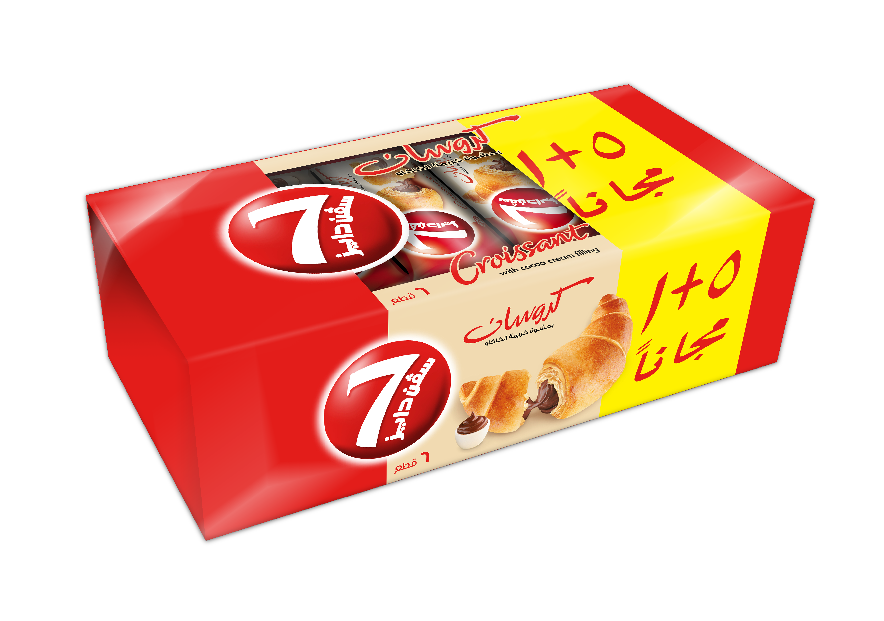 Buy 7 Days Croissant with Cocoa Cream Filling, 5+1 Free, 6x55g Online ...