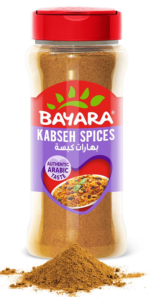 Buy Bayara Kabseh Spices, 155g Online in Kuwait | Talabat Kuwait