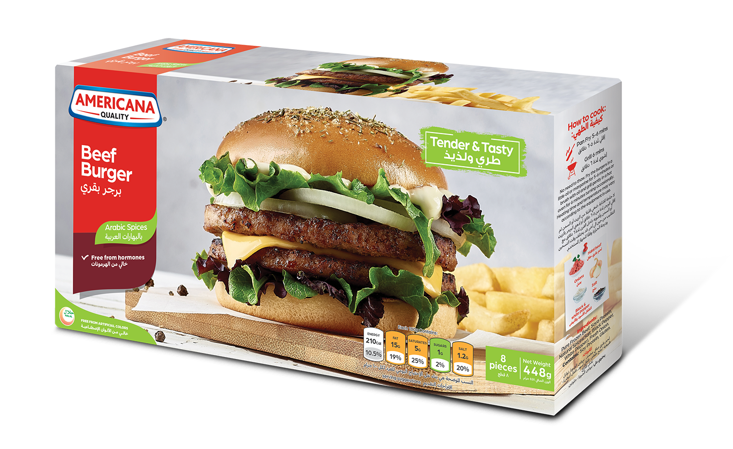 Buy Americana Burger Arabic Spices 448 g Online in Kuwait | Talabat Kuwait
