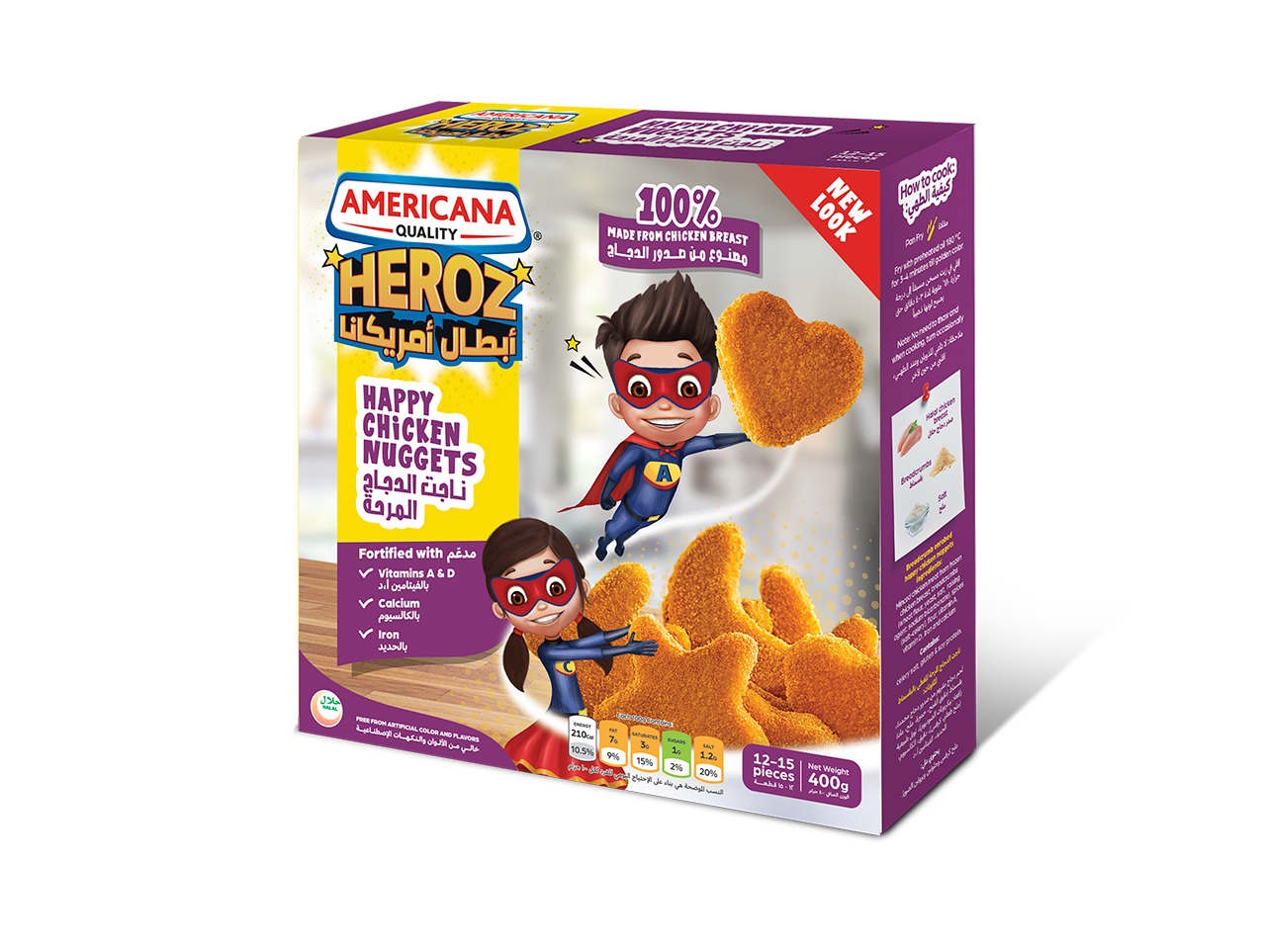 Buy Americana Heroz Happy Chicken Nuggets 500 g Online in Kuwait ...