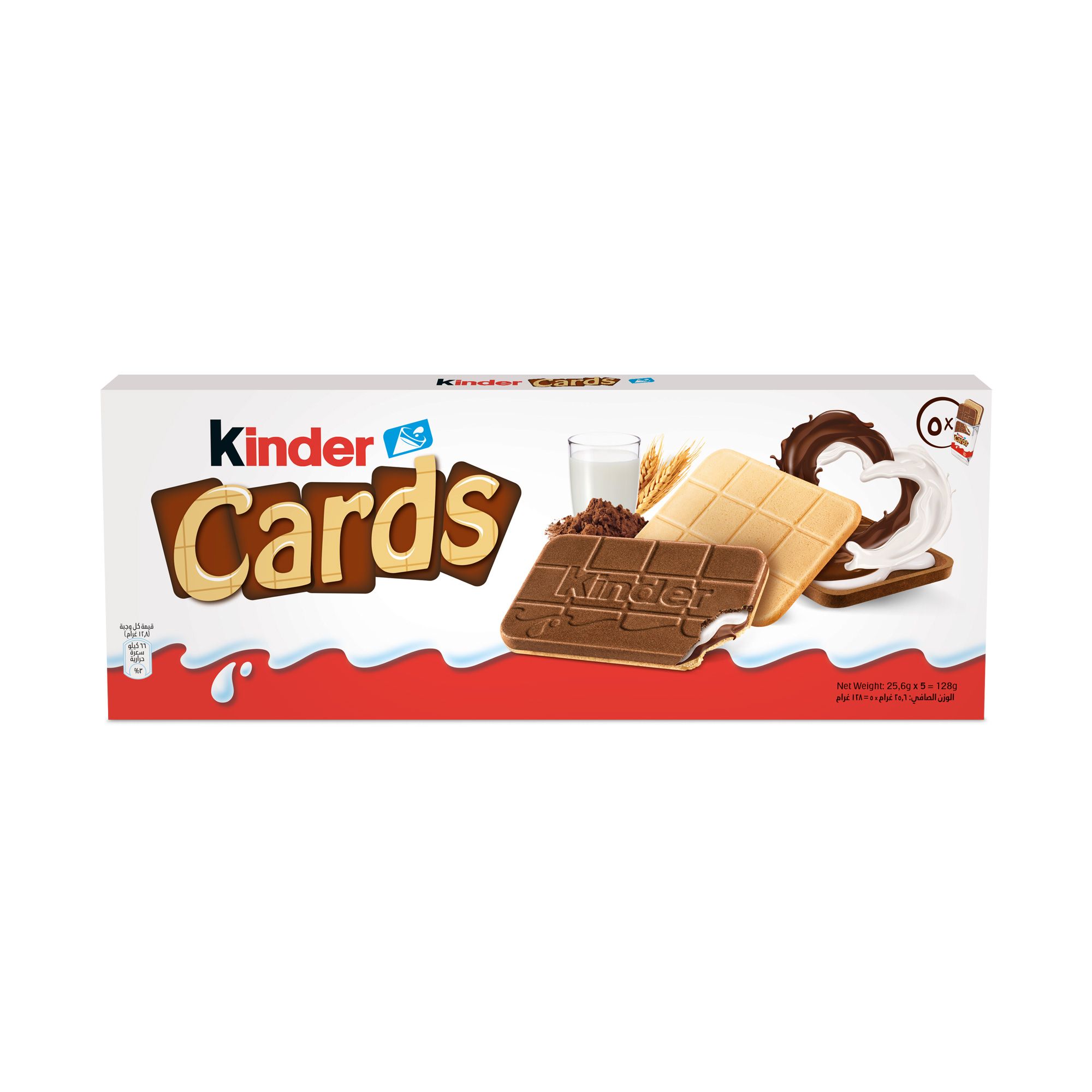 Buy Kinder Cards Wafer Biscuits with Creamy Milk & Cocoa Filling, 131g ...