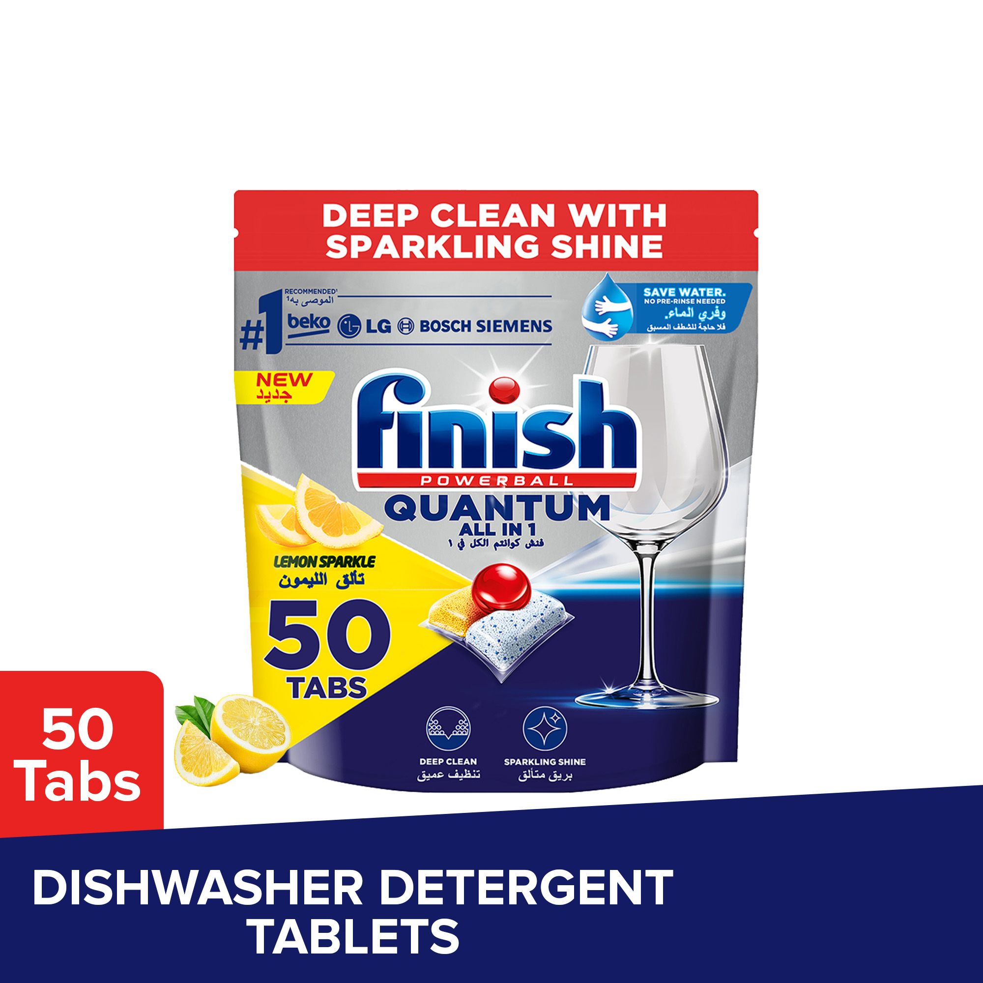 Buy Finish Powerball Quantum Lemon Sparkle Dishwasher Detergent Tablets ...