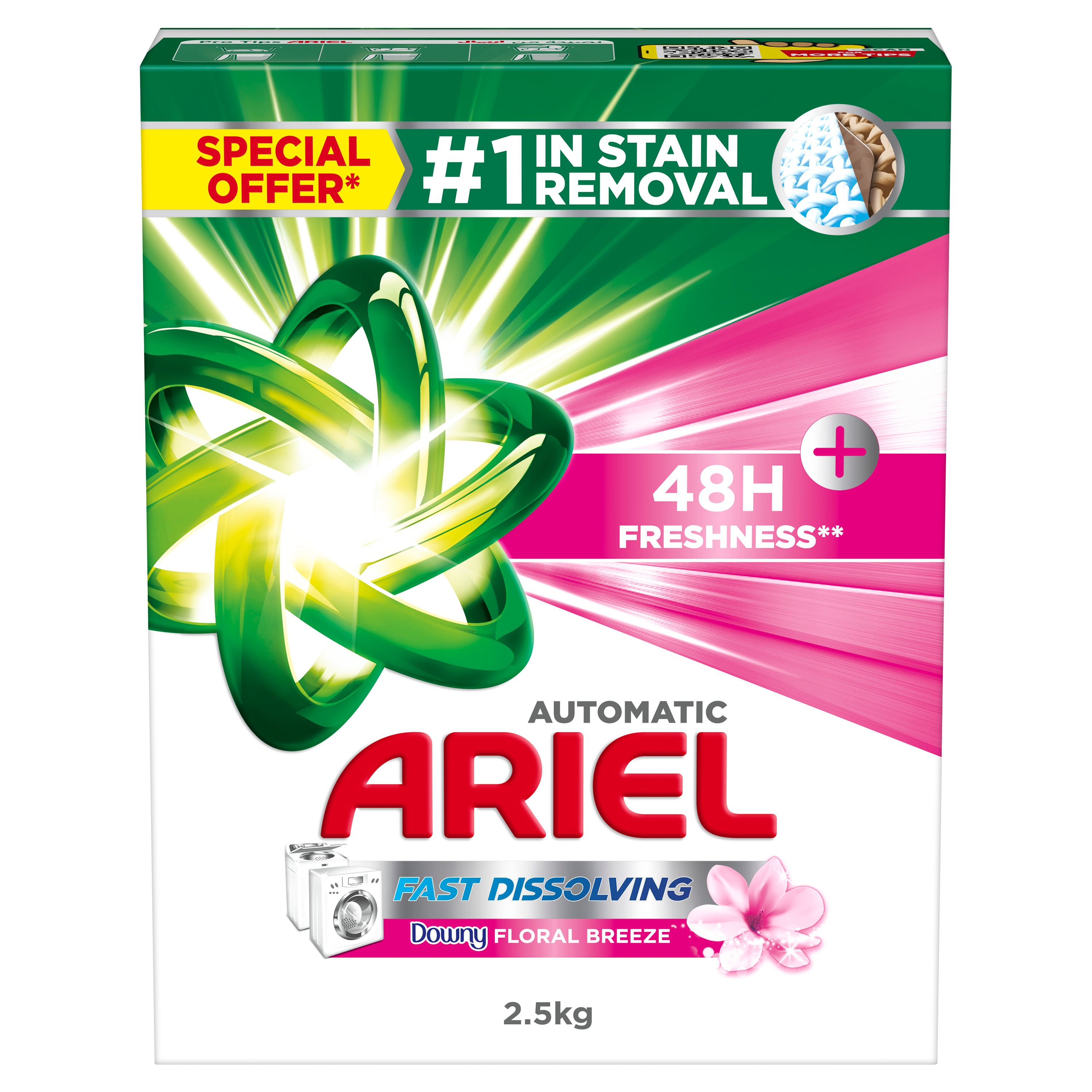 Buy Ariel Automatic Fast Dissolving Floral Breeze Detergent Powder, 2x2 ...