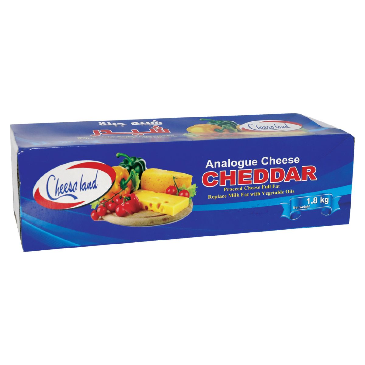 Buy Cheesa Land Cheddar Cheese 1.8 Kg Online in Bahrain | Talabat Bahrain